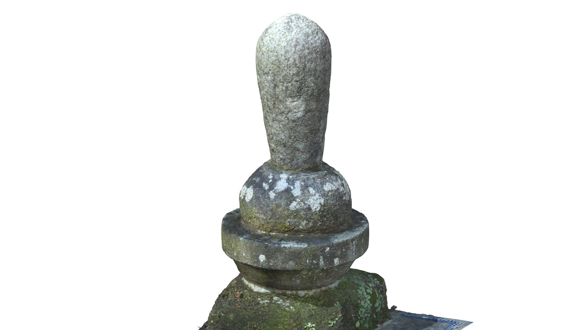 木更津市真如寺蛇紋岩製無縫塔04 - 3D model by Honma (@sekizo) [57c8c76] - Sketchfab