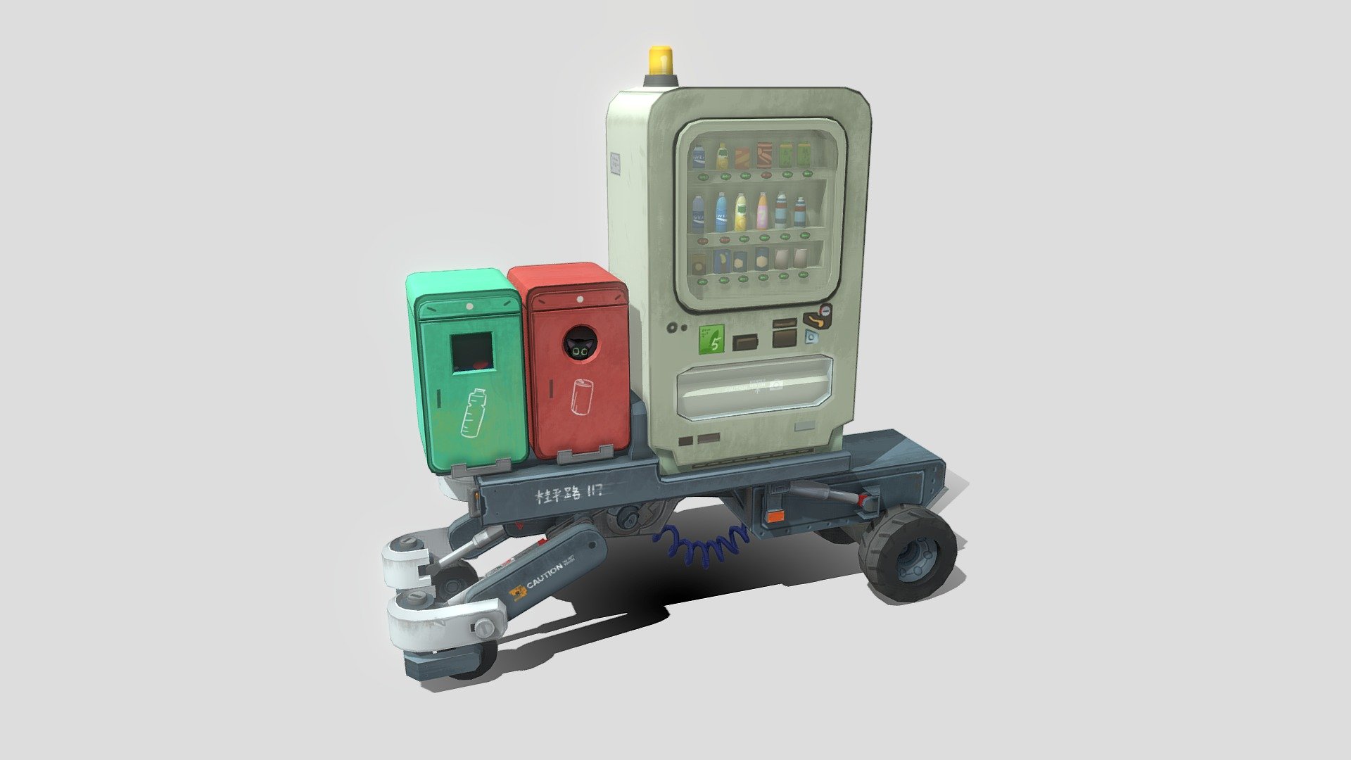 Future Mobile vending machine - 3D model by 1104c010 [57dd087] - Sketchfab