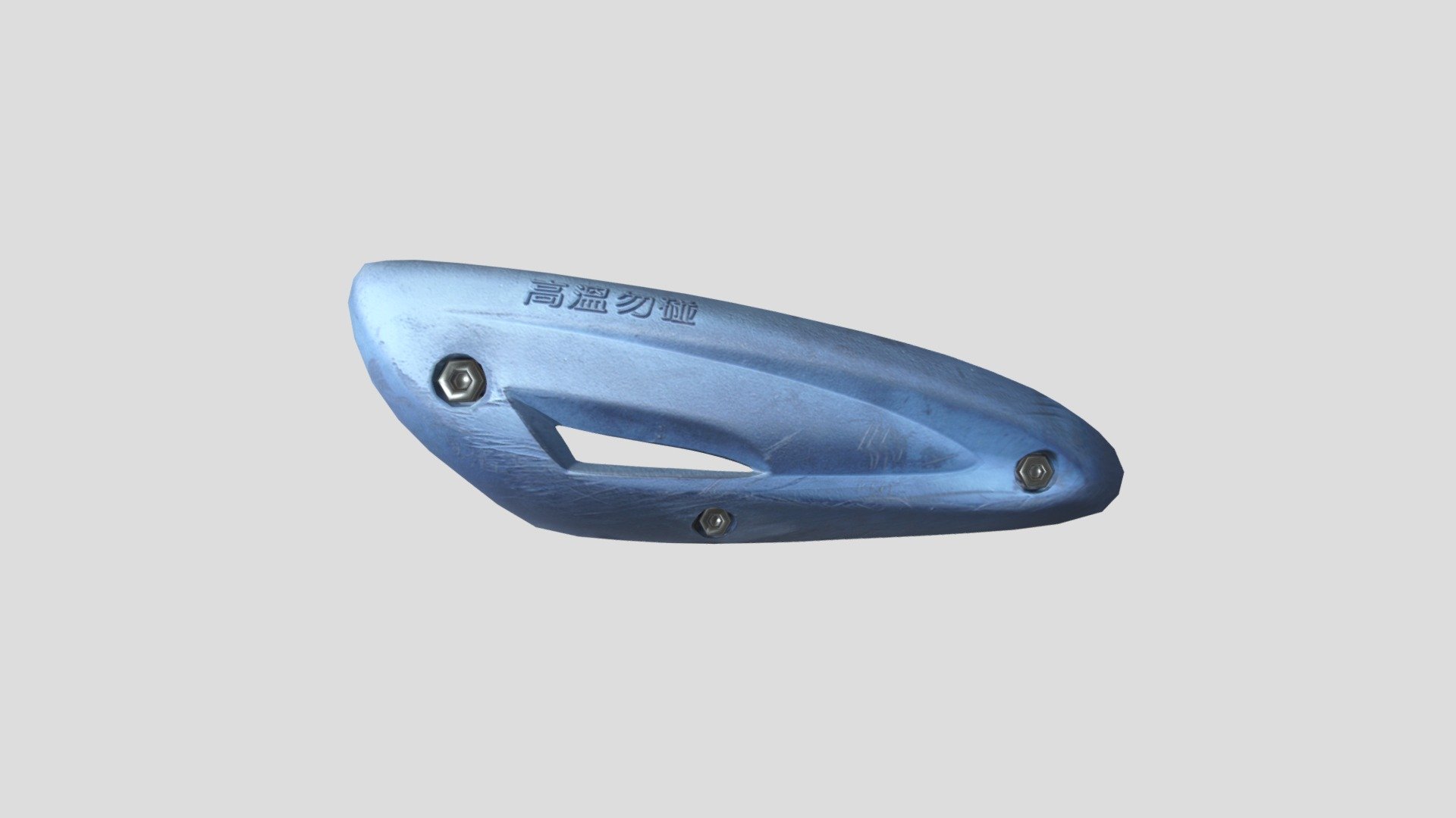 Exhaust Pipe Cover - 3D model by wayne0063 [57f515d] - Sketchfab