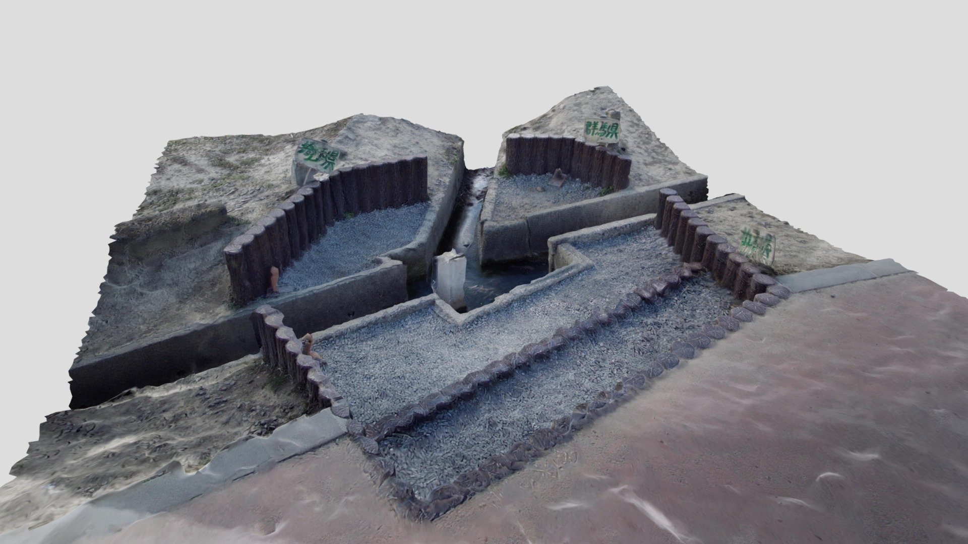 栃木・群馬・埼玉の三県境 - Download Free 3D model by V3B4 [57f9aae] - Sketchfab