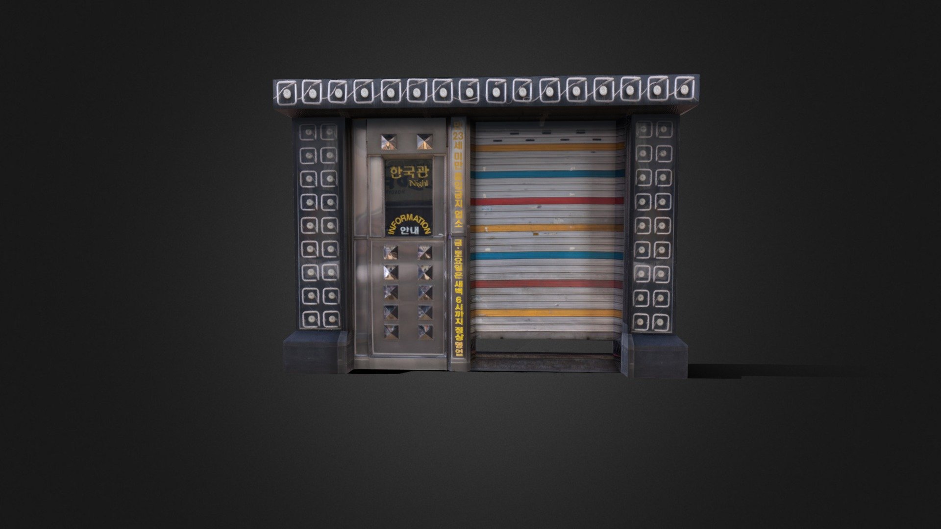shopfront - 3D model by lalojacobs [58634b1] - Sketchfab