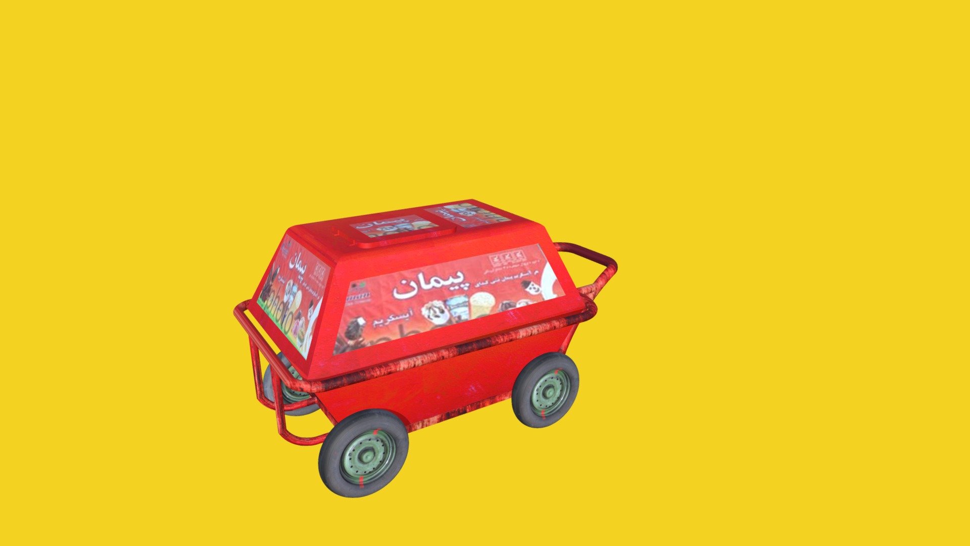 Payman Ice Cream - 3D model by watan.salarzai [58eaebe] - Sketchfab