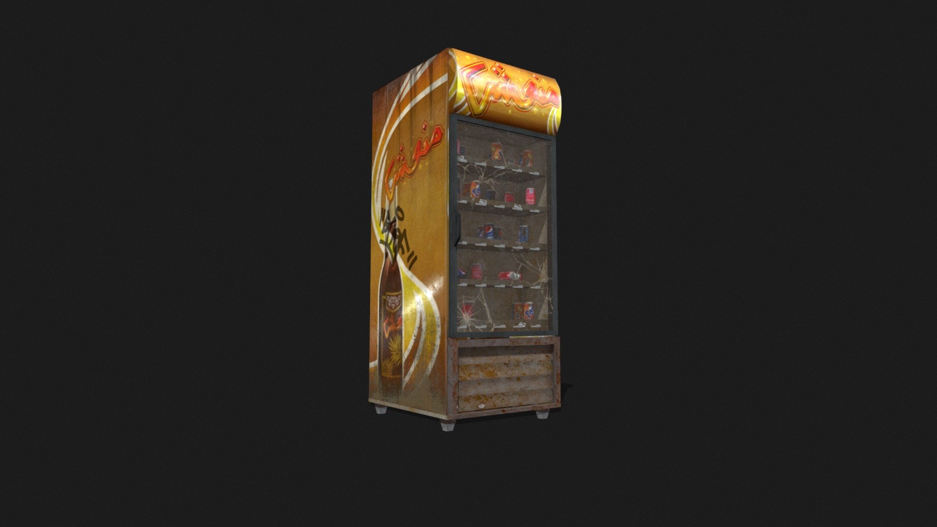 Soda Machine Maping - Download Free 3D model by iskandar1ch [591ebff ...