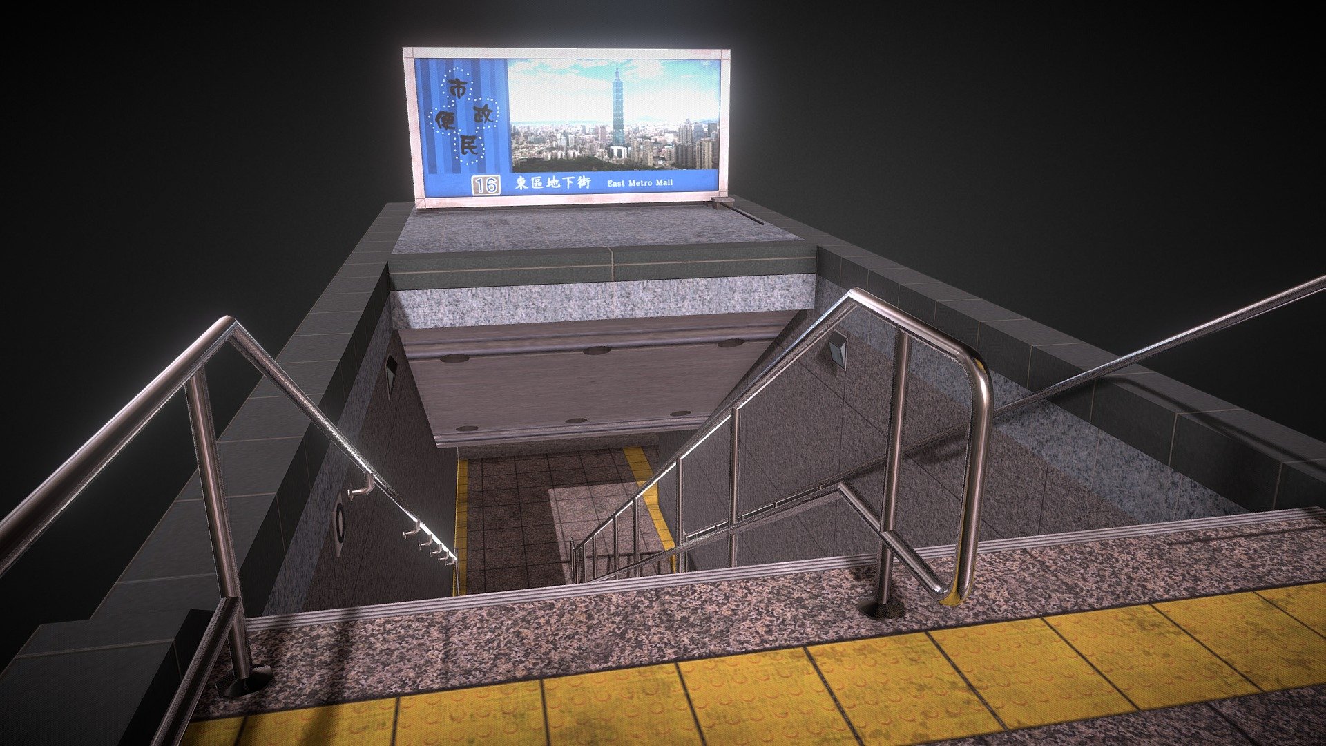 MRT Exit 03 - Buy Royalty Free 3D model by animod [5927ec3] - Sketchfab ...