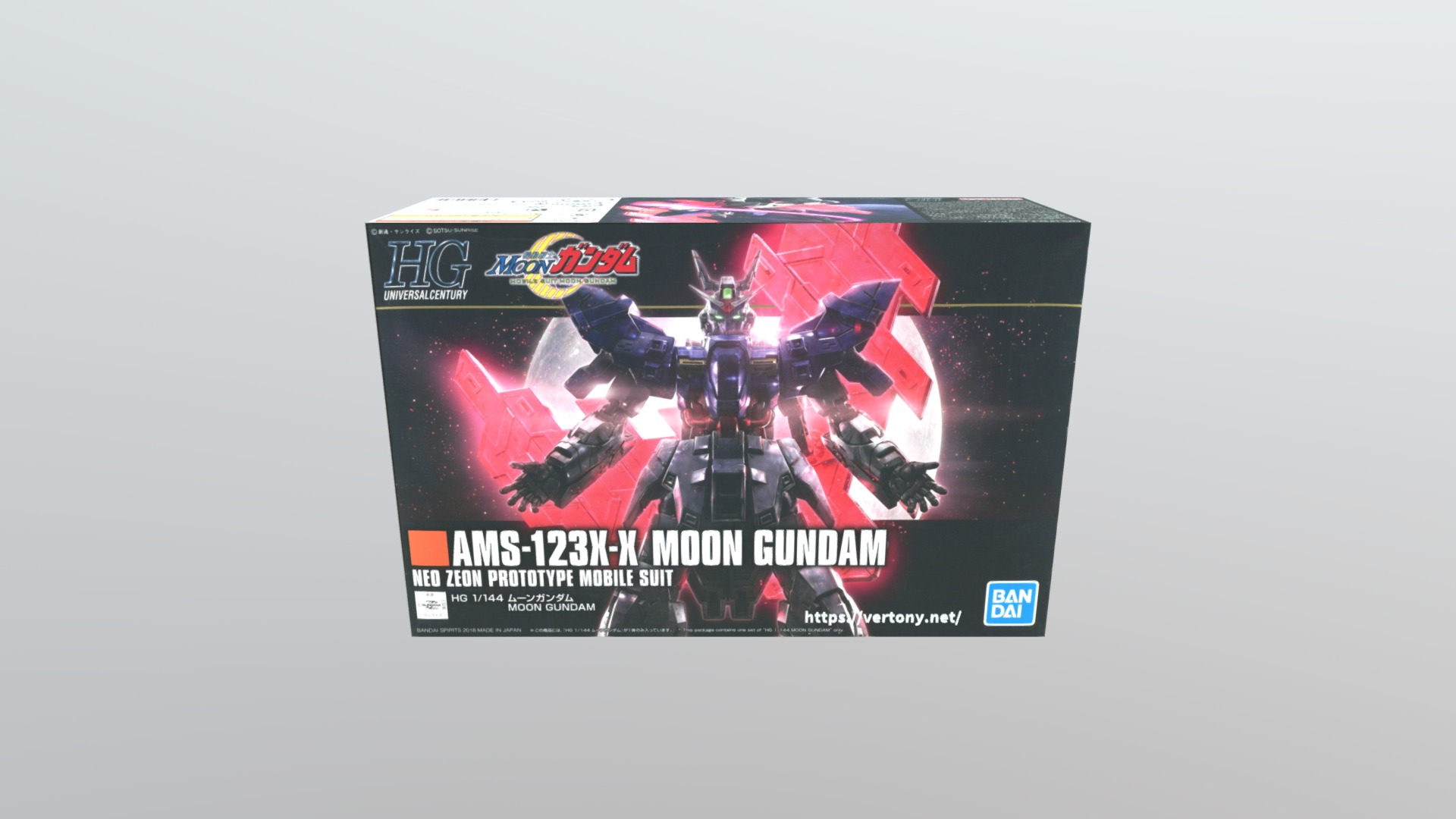 HGUC 1/144 AMS-123X-X MOON GUNDAM BOX - 3D model by vertony.net ...