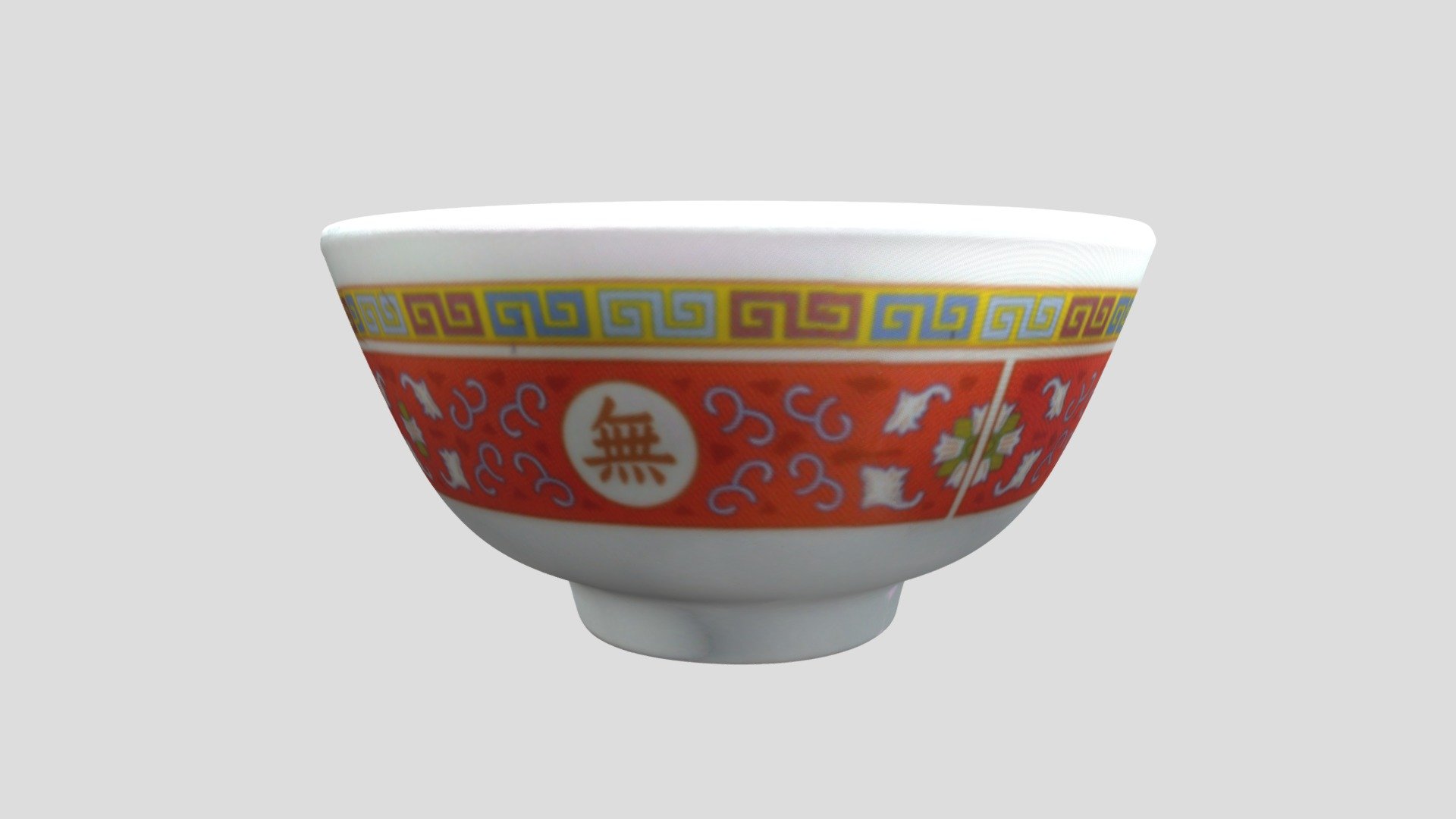 Rice Bowl - 3D model by Aberdeen City Libraries (@AberdeenCityLibraries ...
