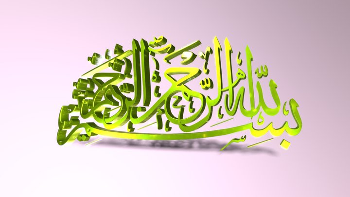 Quran 3D models - Sketchfab