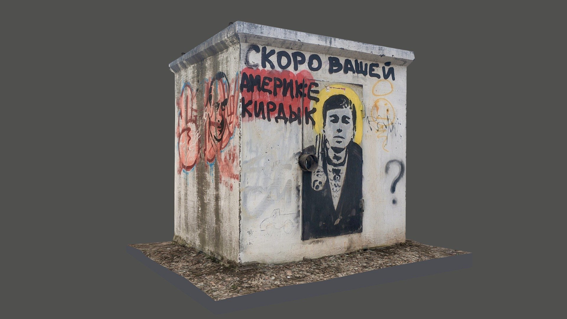 Building with graffiti - Buy Royalty Free 3D model by Andrea Marziano ...