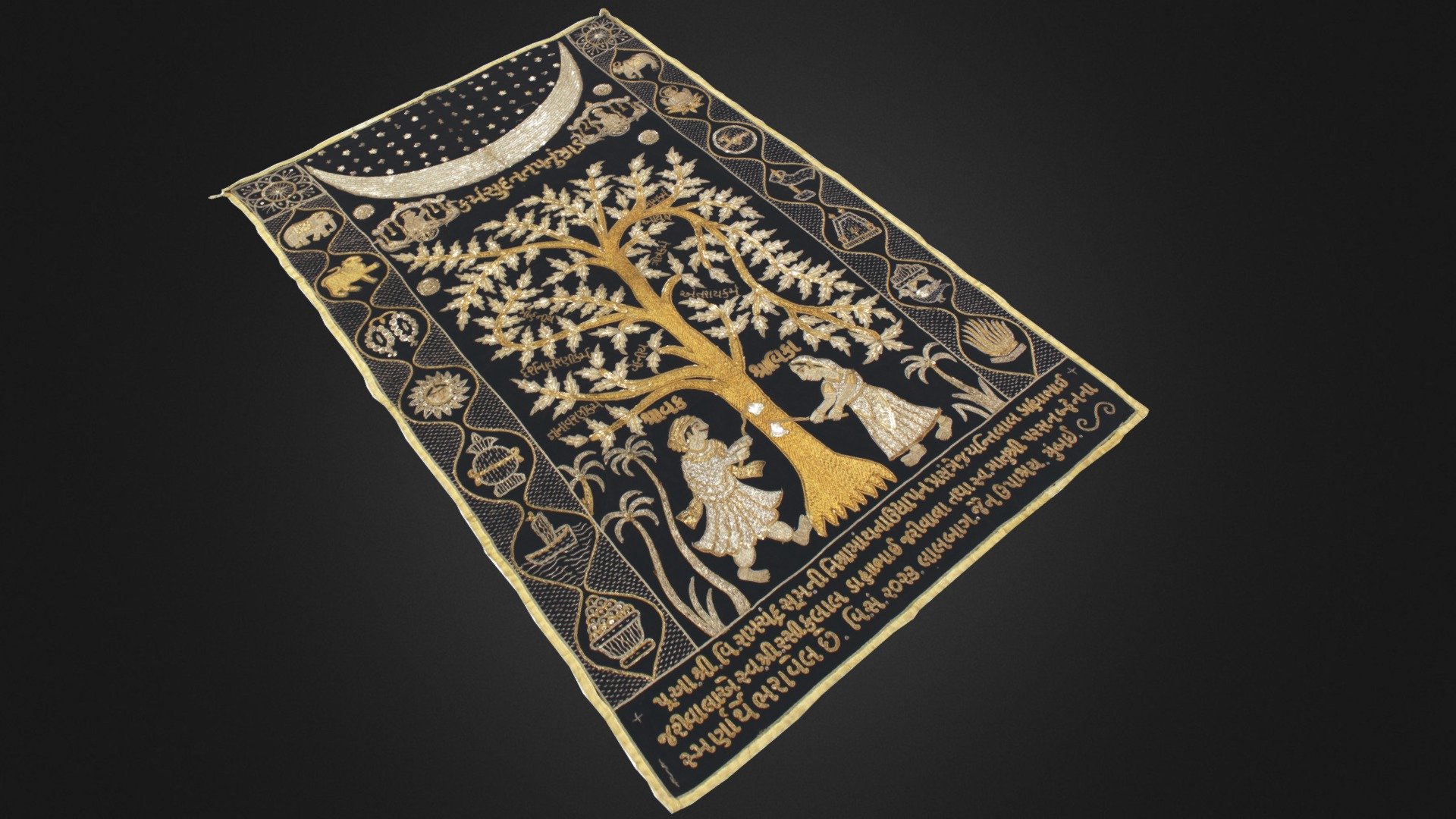 The Tree of Austerities, which Destroys Karmas - 3D model by The Fowler ...