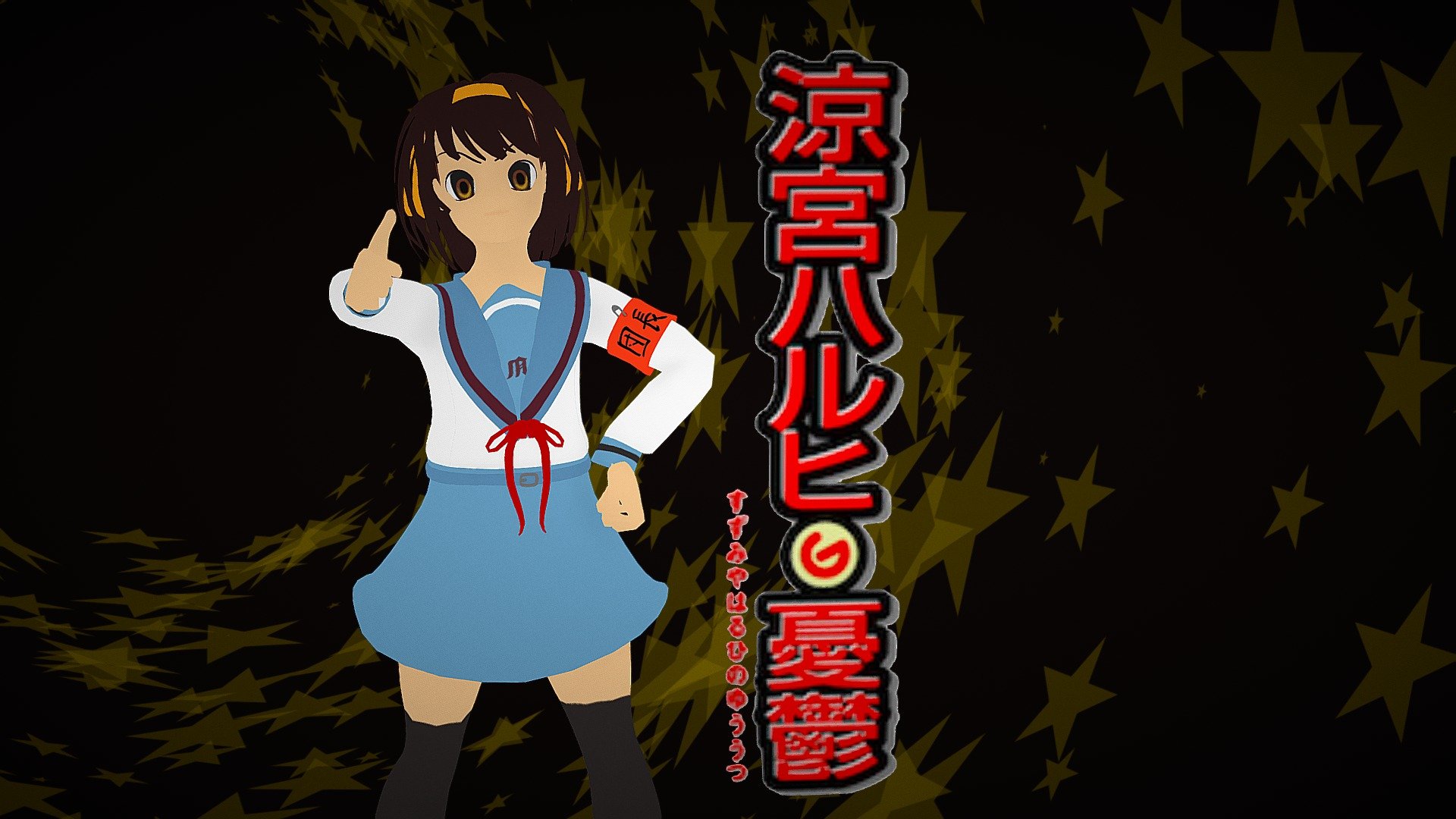 Haruhi Suzumiya - 3D model by Nathank [5a184eb] - Sketchfab