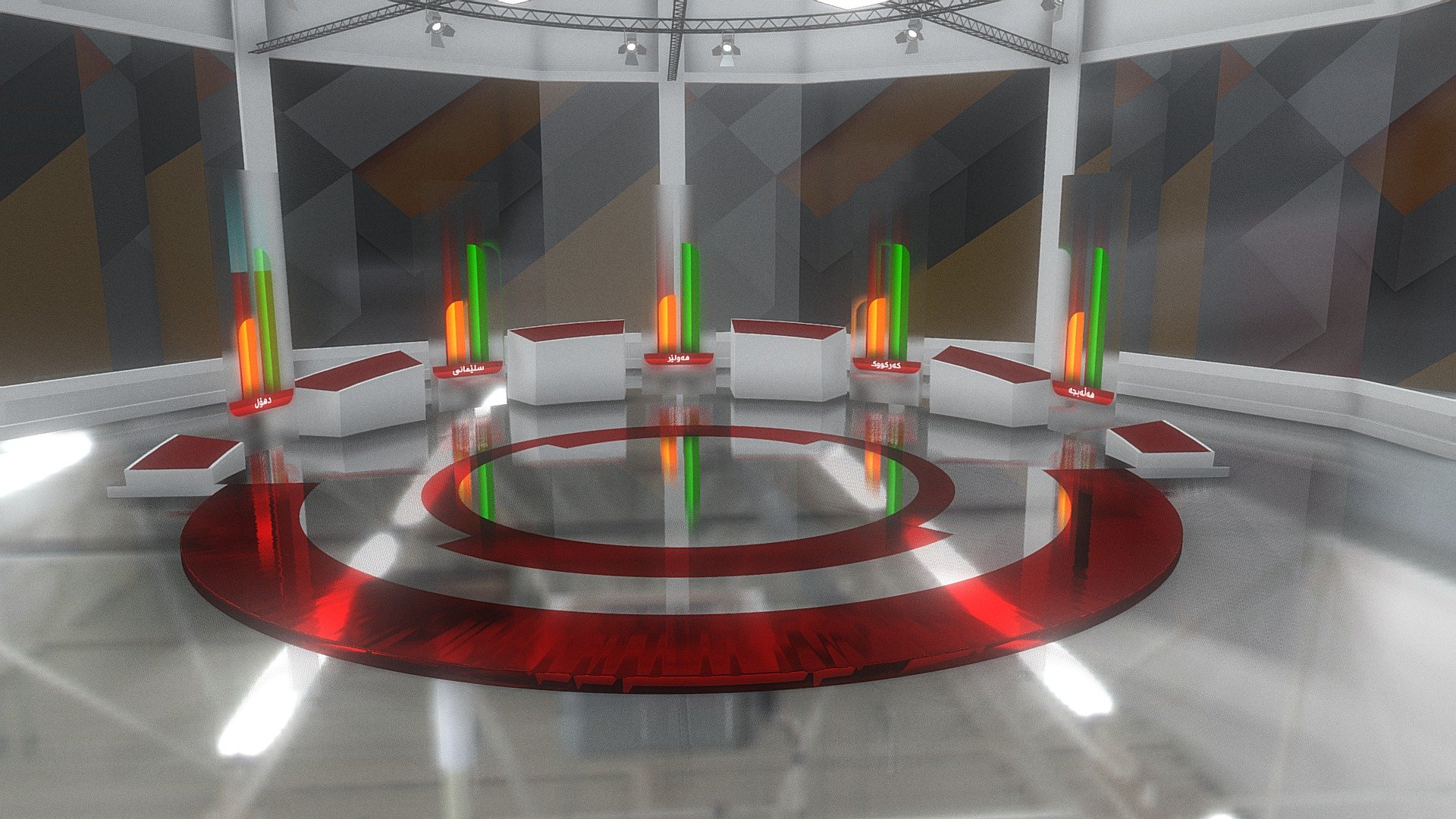 Studio_Election - 3D model by Rawa.pshdary [5a65e8a] - Sketchfab
