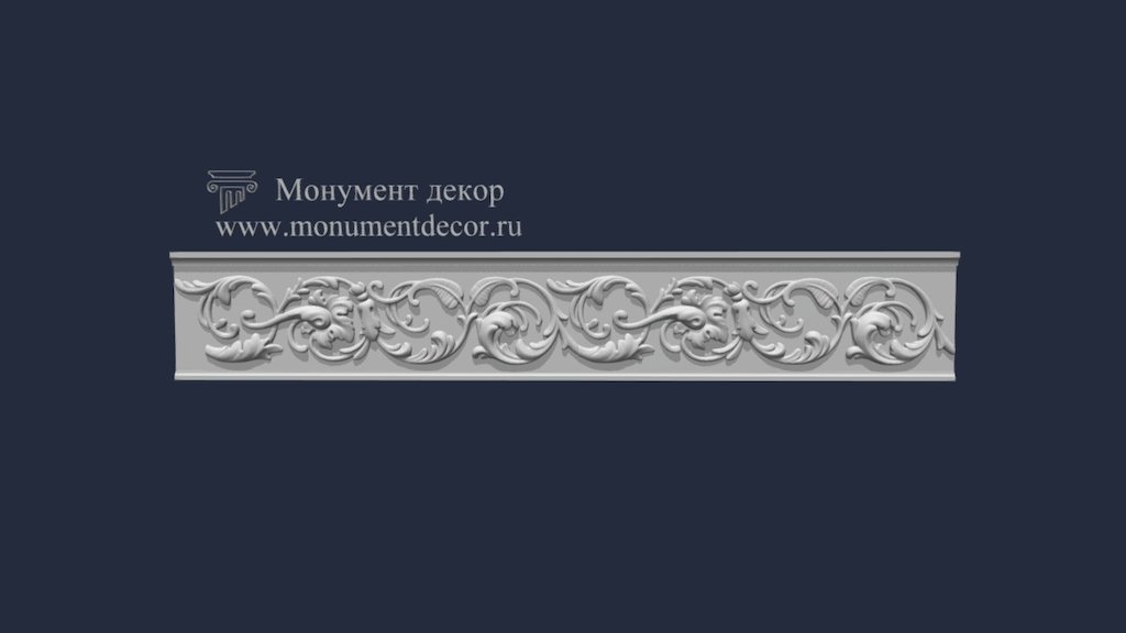 Fr4-fbx - 3D model by MonumentDecor [5adf0a8] - Sketchfab