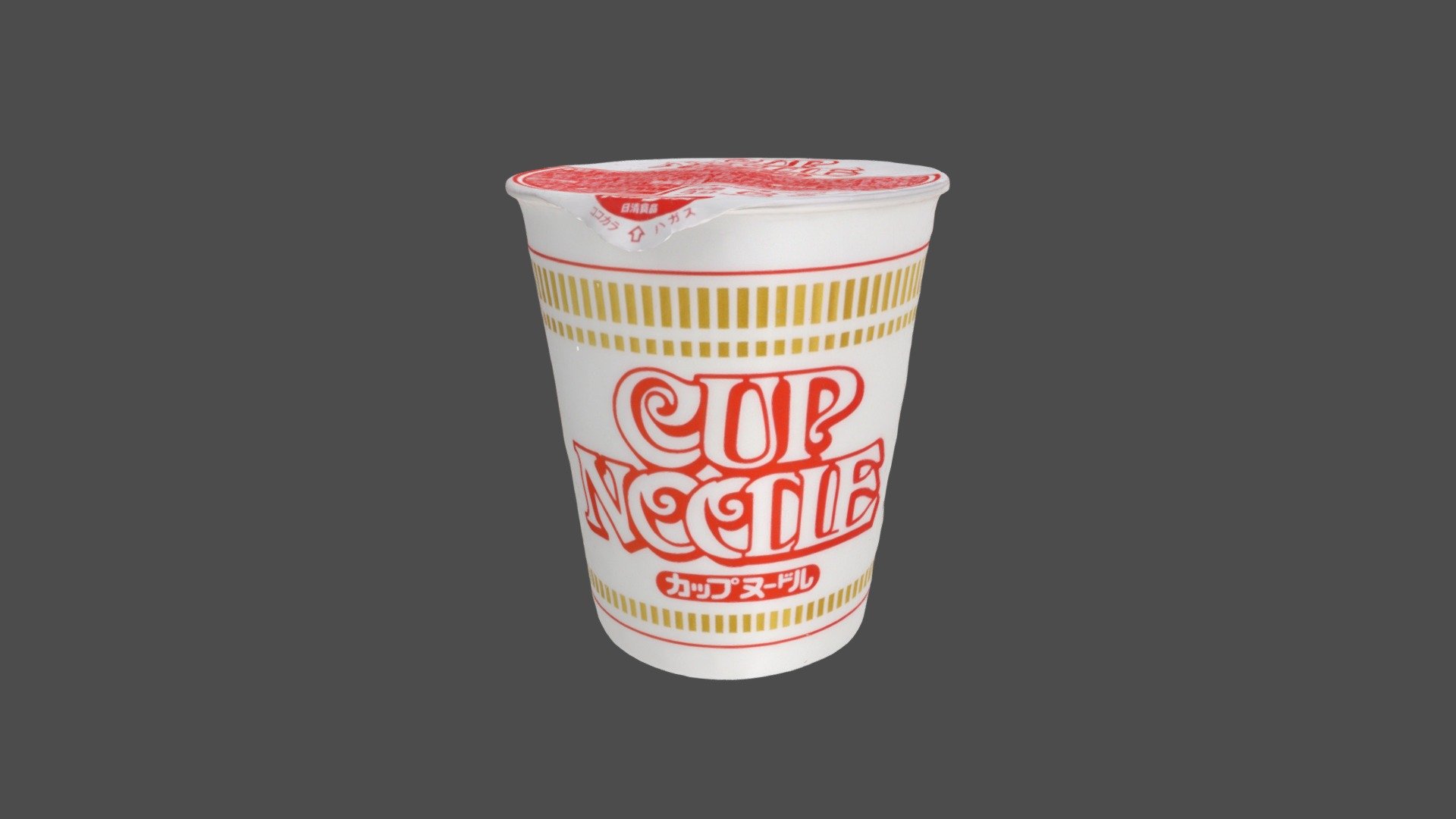 cupnoodle (1) - 3D model by sha2020 [5b31741] - Sketchfab