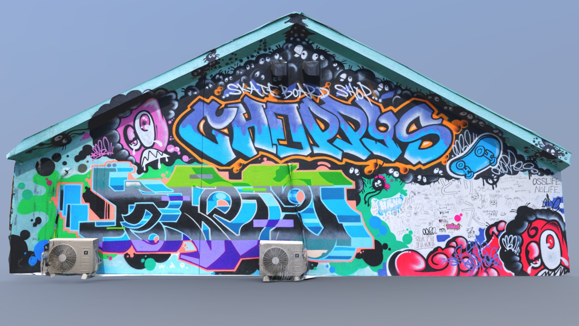 choppy's skateboard shop - 3D model by Kenichi Inokuchi (@kenichi ...