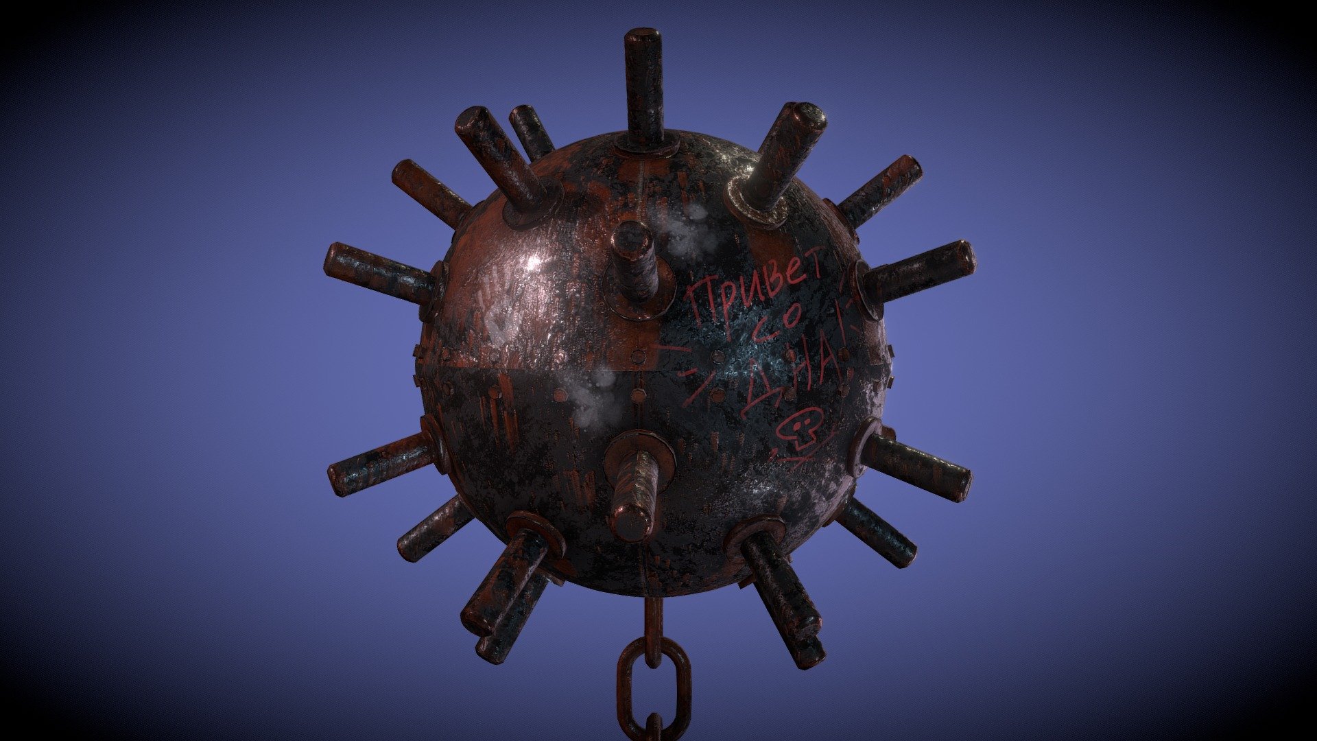 NAVAL MINE - 3D model by August Raido (@augustraido) [5b48828] - Sketchfab