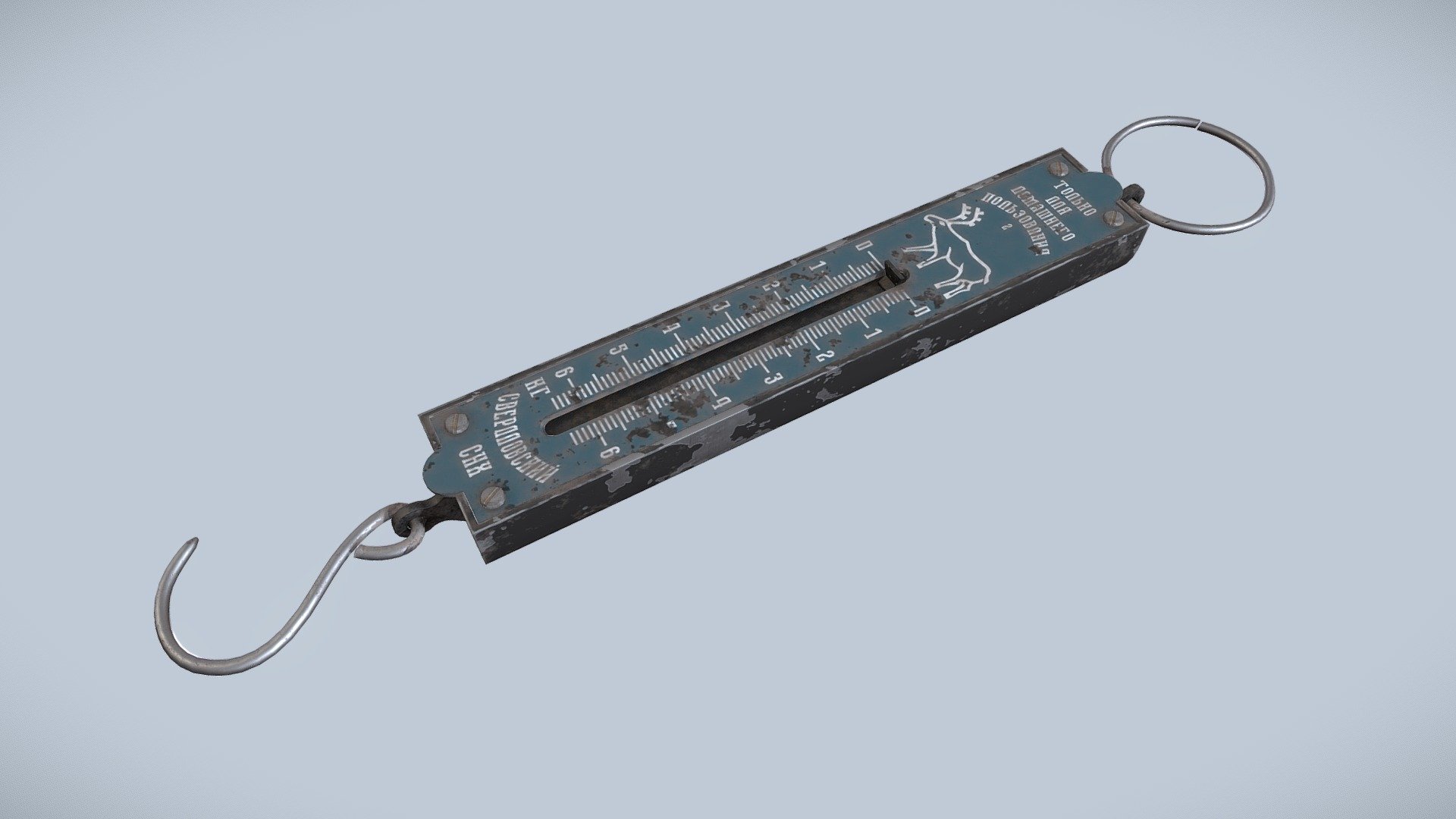 Soviet hand scale - 3D model by sauti [5b6007d] - Sketchfab