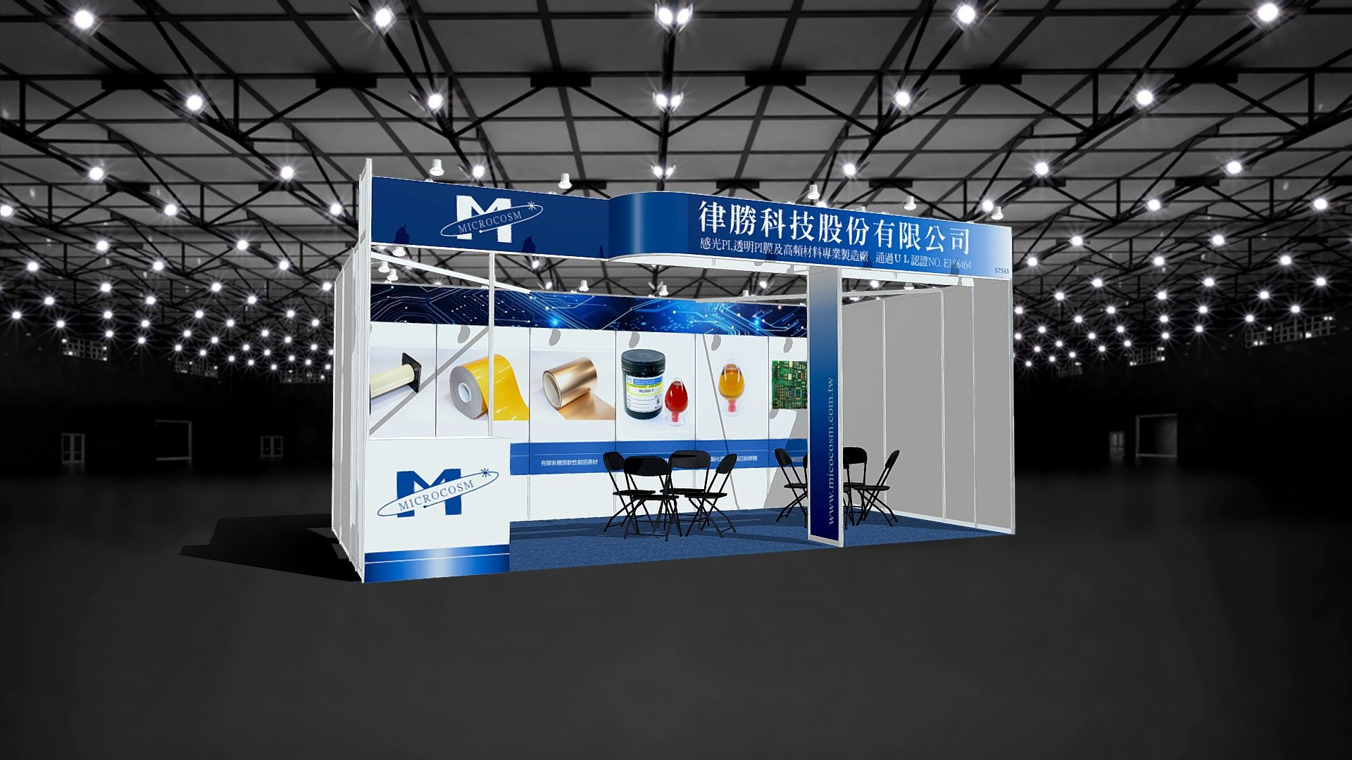 律勝科技股份有限公司-2024 台北國際半導體展Semicon-A01 - 3D model by Event_Solution_Plus [5b7d6fc] - Sketchfab