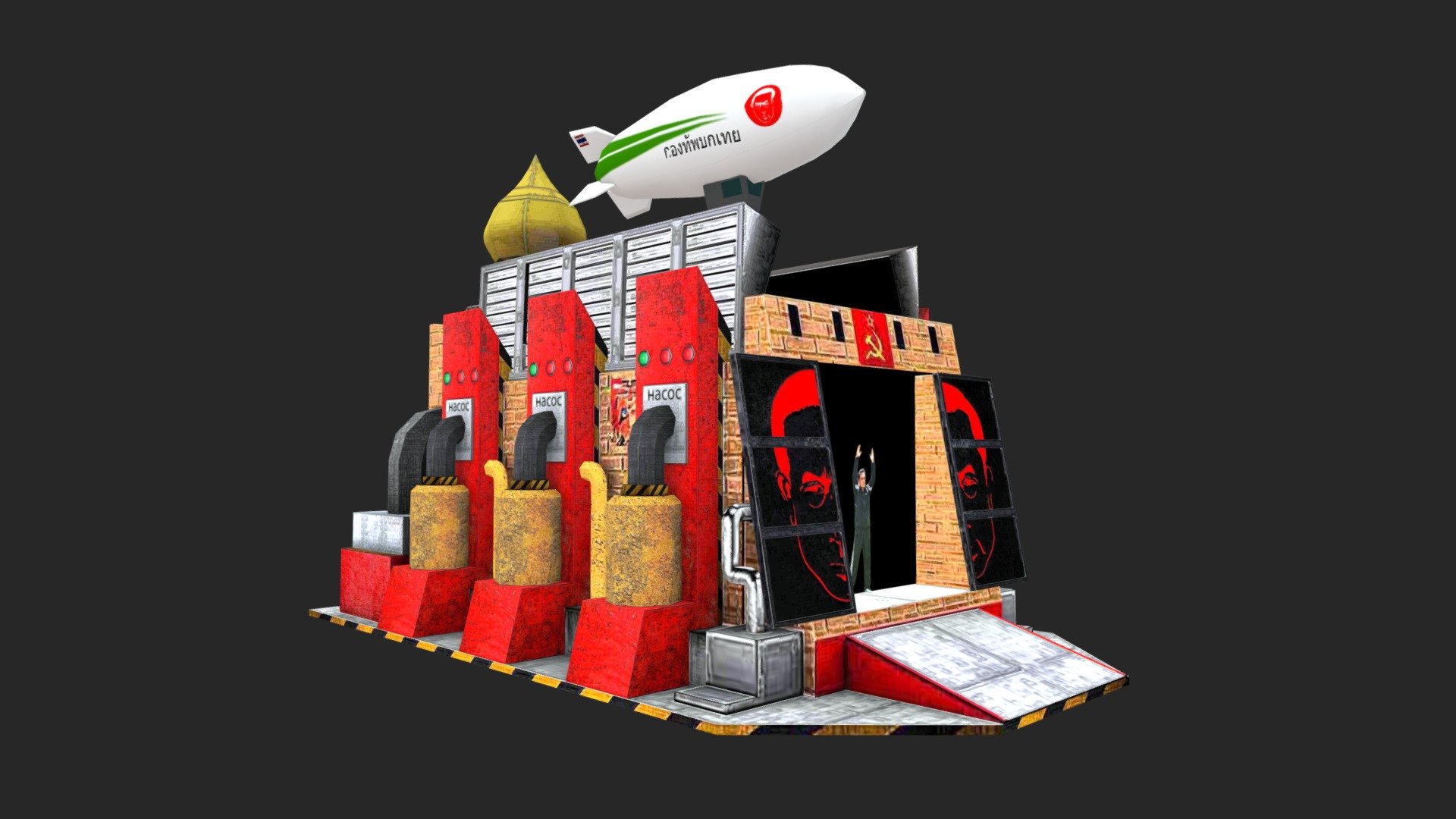 Red Alert 2 Soviet buildings War Factory - 3D model by Jiradet [5b8d02a ...