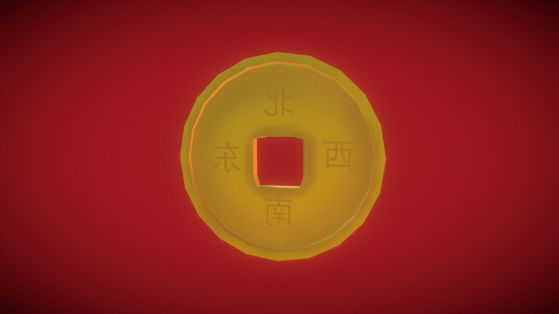 Chinese Coin - 3D model by Matthew_Boyd [5bb7803] - Sketchfab