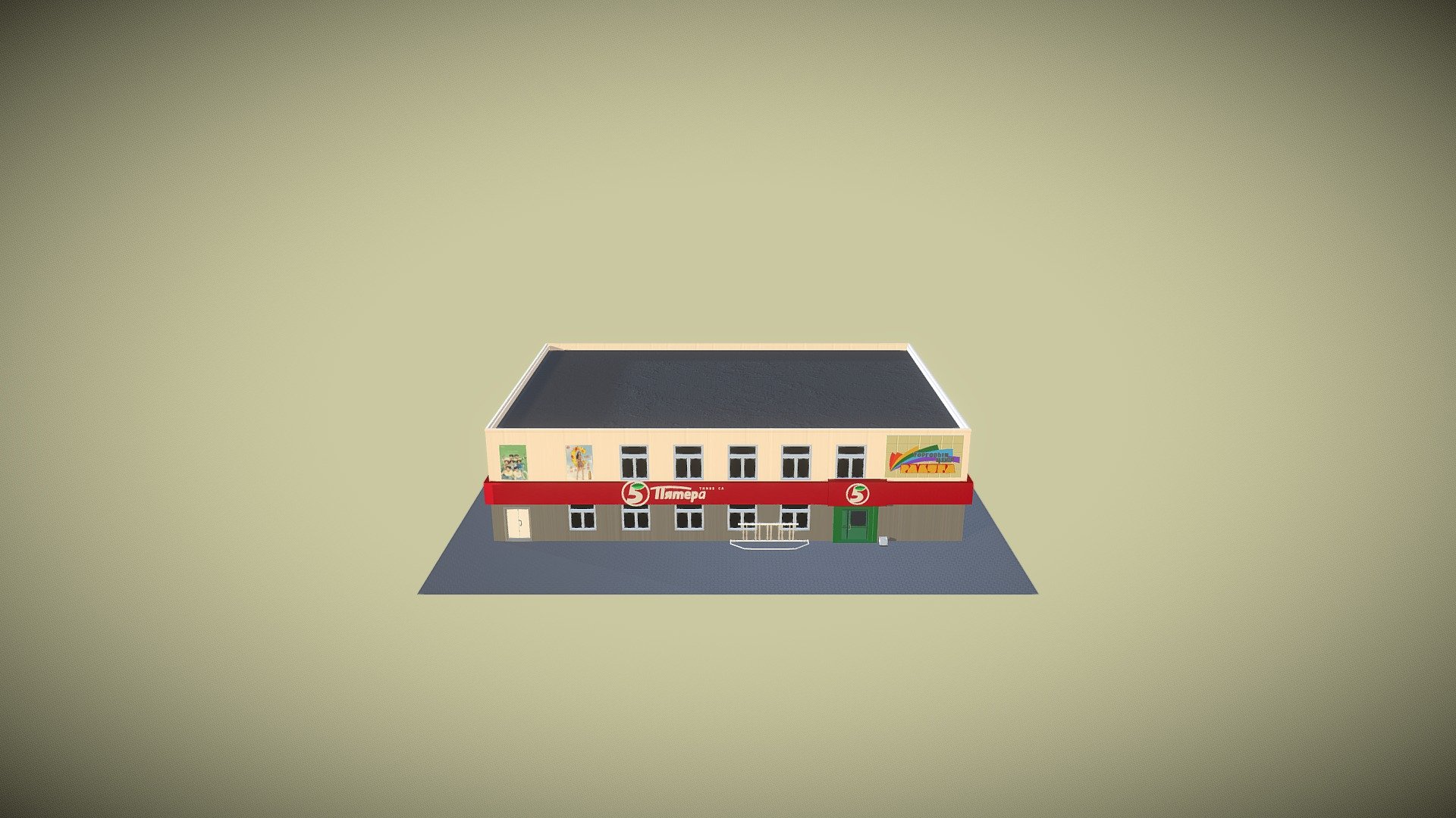 Shop_Building - 3D model by Venkat806 [5bd68ef] - Sketchfab