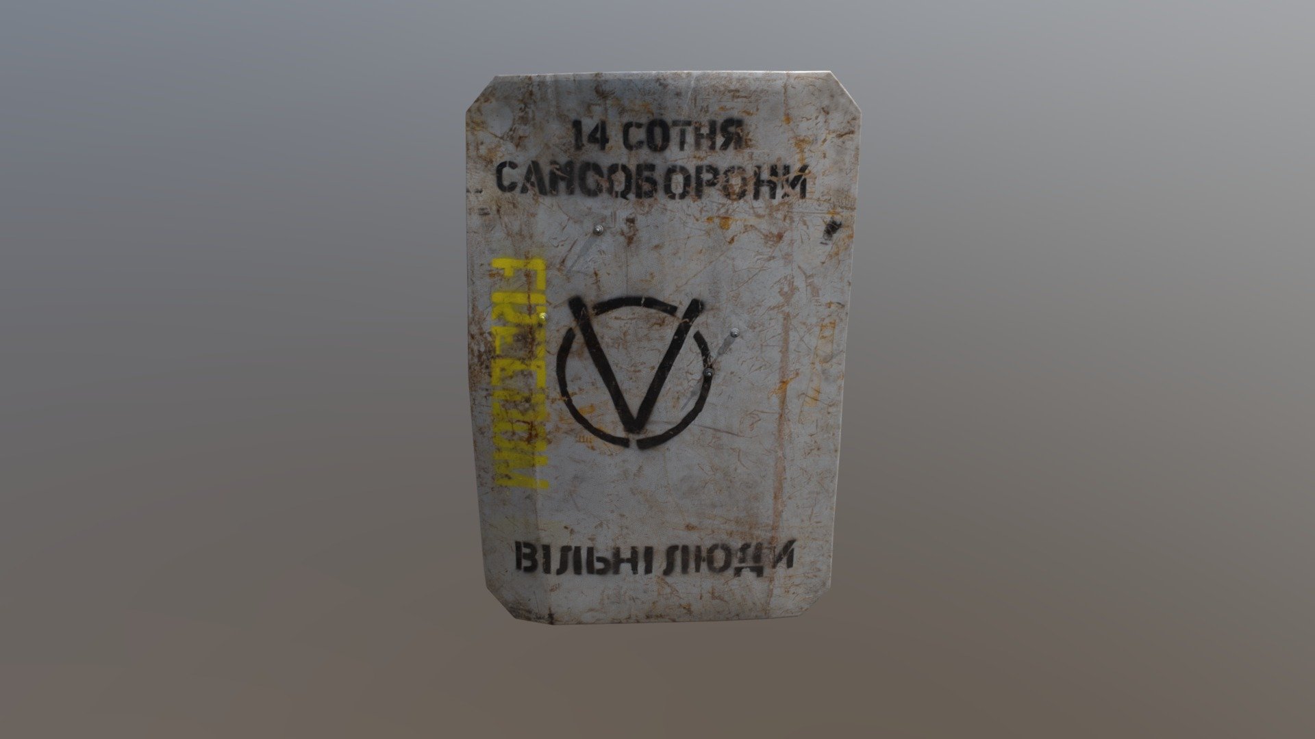 shield_14 - 3D model by New Cave Media (@New_Cave_Media) [5c40cb4 ...