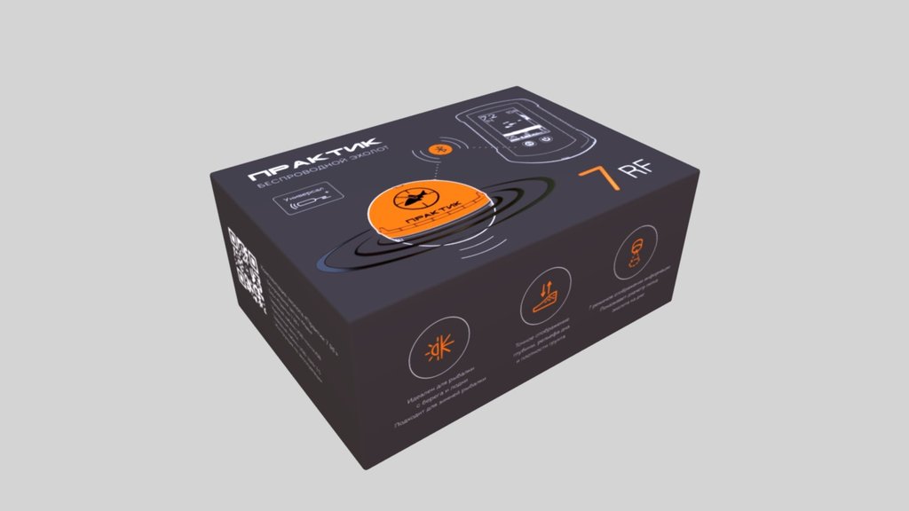Pack 7RF Kit_M1 - 3D model by DDP [5c8ec74] - Sketchfab