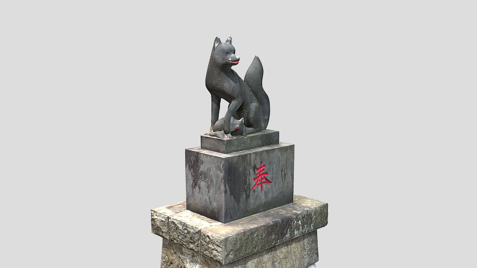 Fox ,Messenger of Inari god - 3D model by tessie675 [5ca133e] - Sketchfab