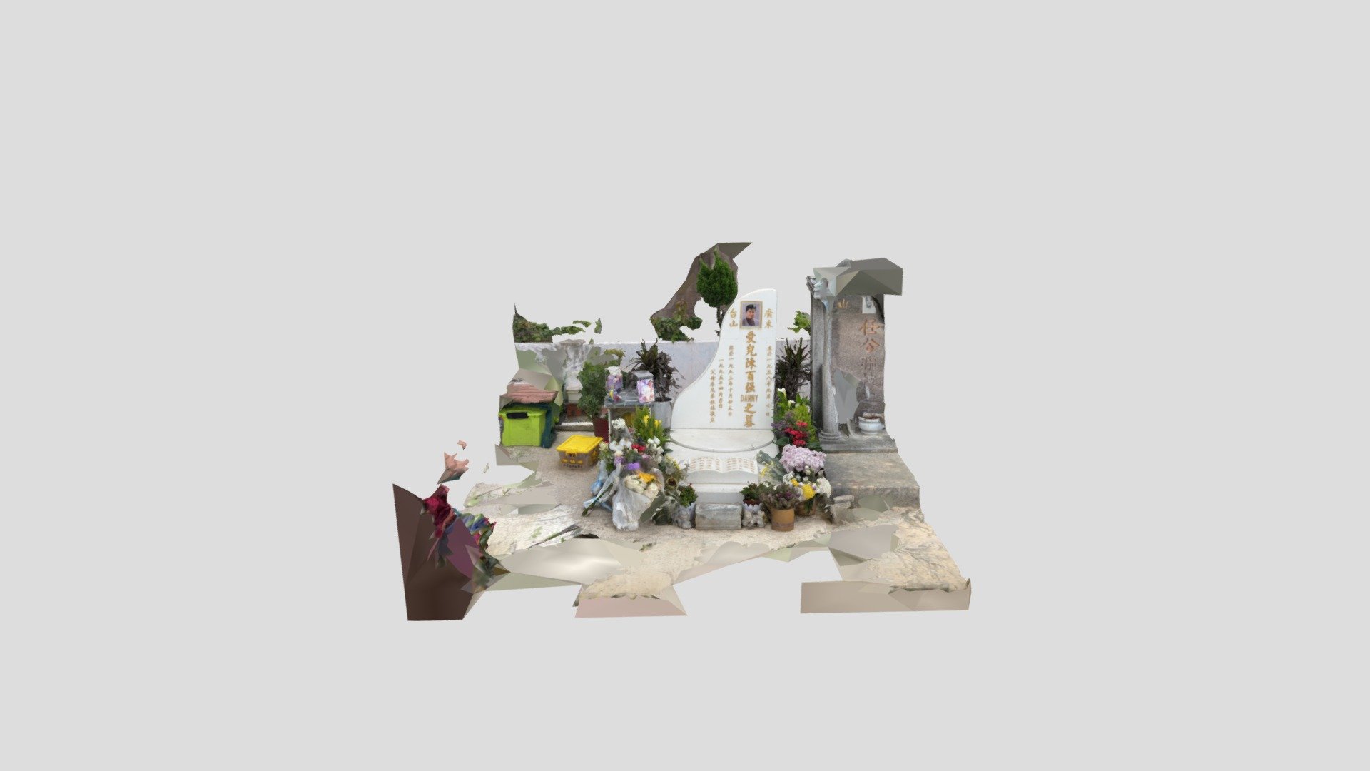 Danny Chan 2023 - Download Free 3D model by Patrick NG (@ngkf) [5ca9e26 ...