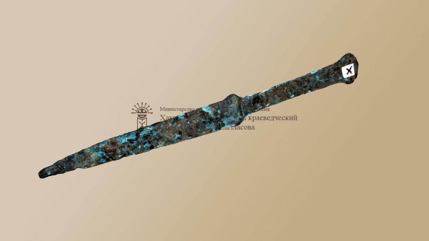 ХНКМ 4596/7б - 3D model by hnkm (@bubigop1) [5cac38d] - Sketchfab