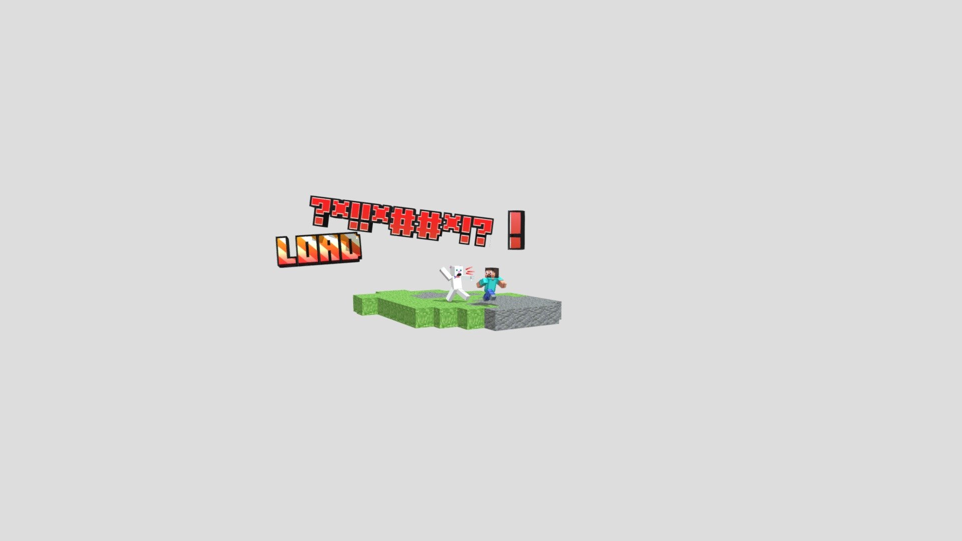 Sugar-poohters load mic - 3D model by Sugarcompoohter ...
