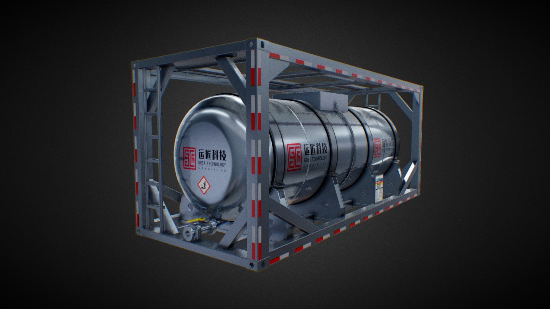 Chemical Aluminum Container - 3D model by Habdorn [5d58a01] - Sketchfab