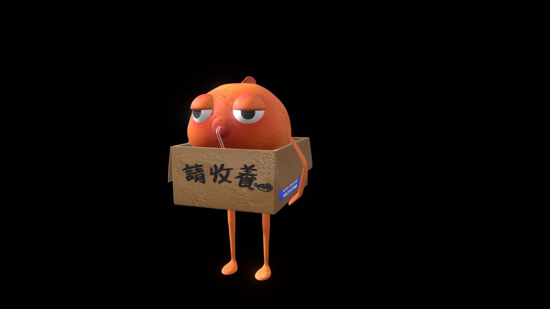 YUJI - 3D model by 10610733 [5d639e4] - Sketchfab