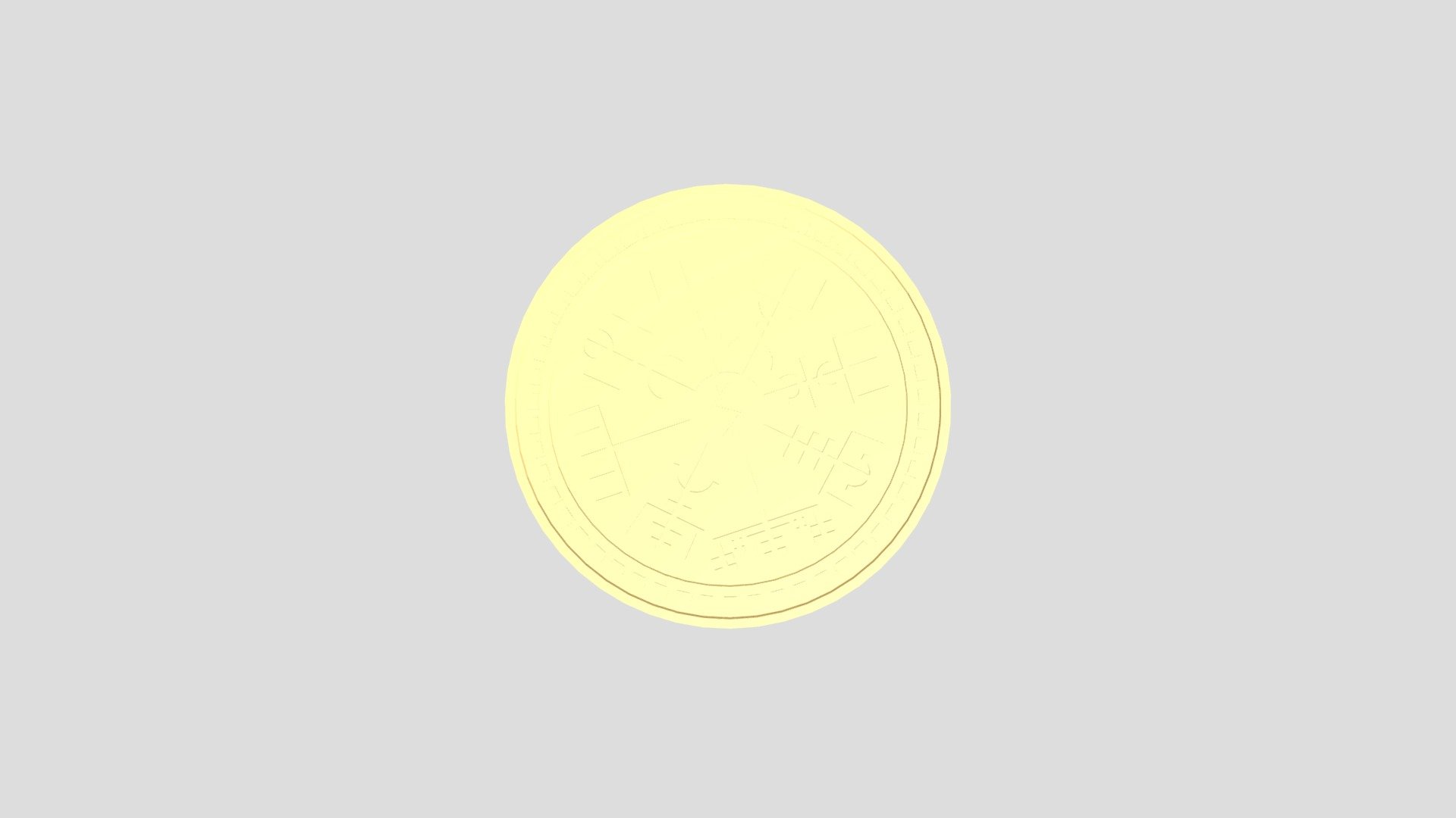 Finished One Side Coin - 3D model by Davi.Marques [5da1141] - Sketchfab