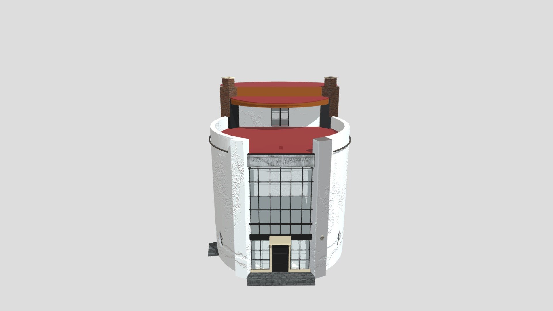 The house of Melnikov - 3D model by lizochkashikhova [5df7633] - Sketchfab