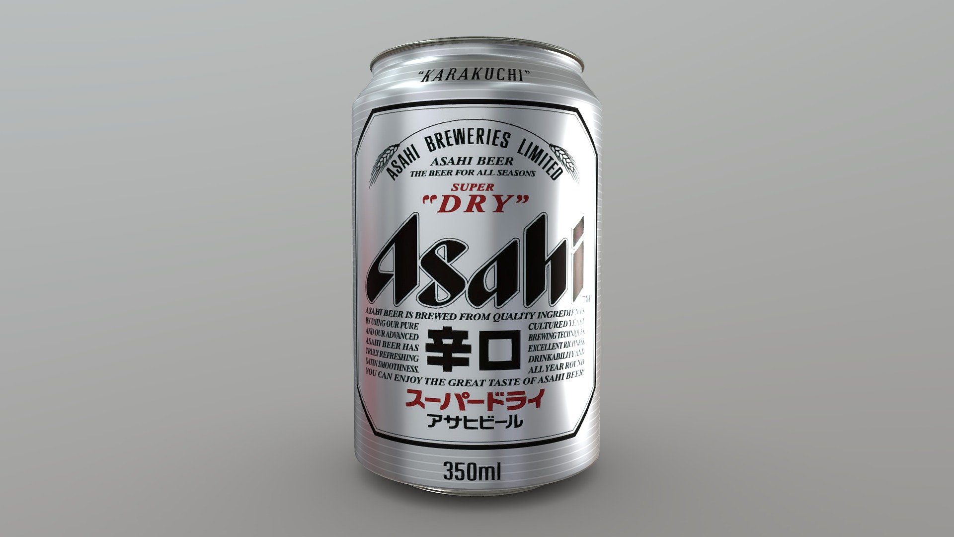 Asahi Beer Can - 3D model by PHAC [5e0bd5f] - Sketchfab