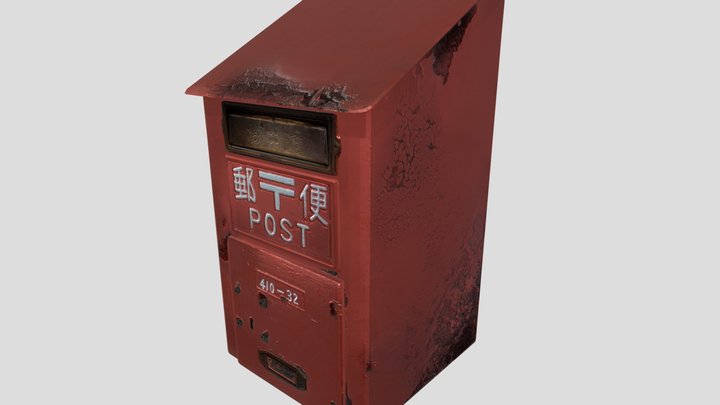 Post_box 3D models - Sketchfab