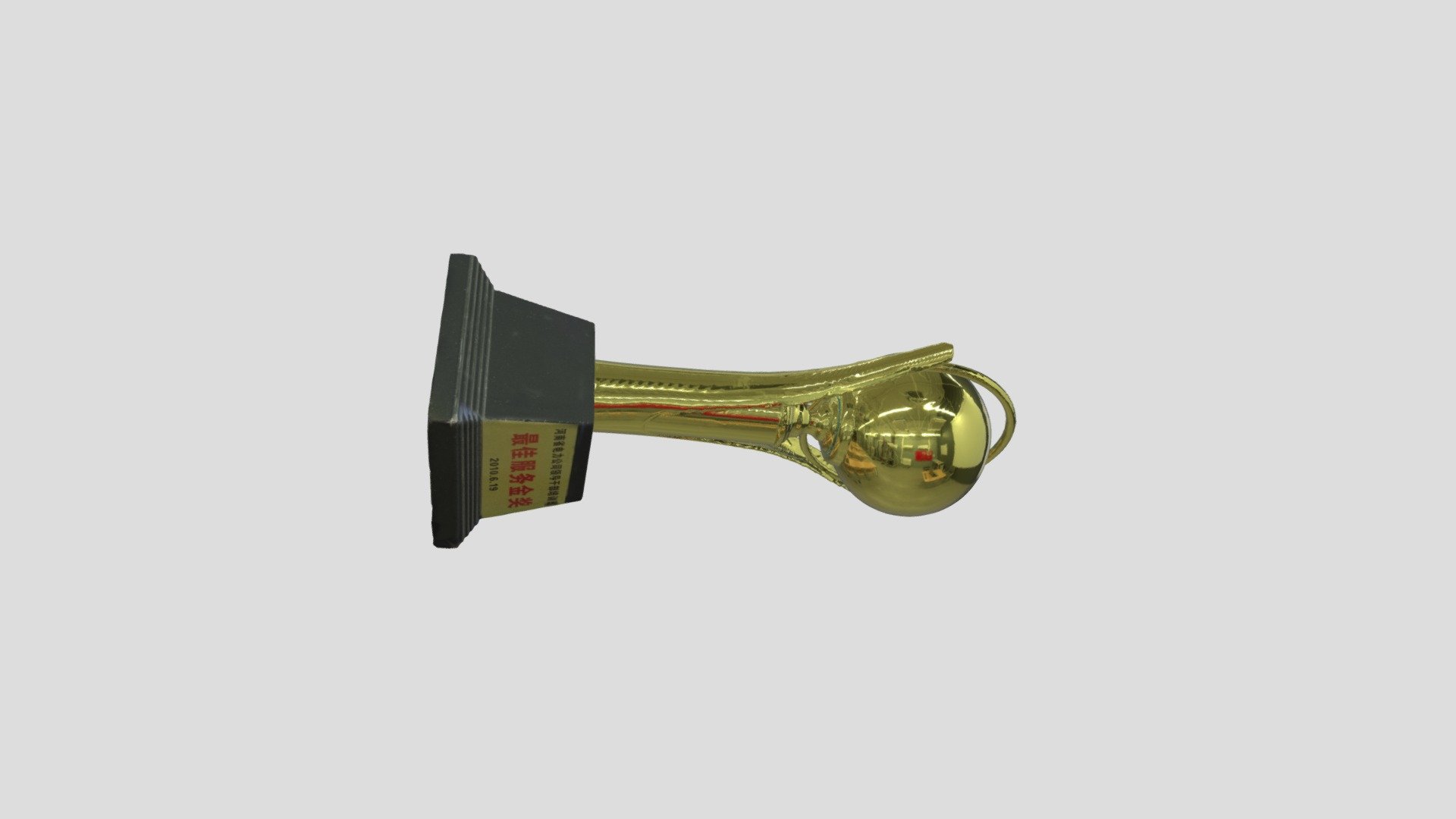 23 - Download Free 3D model by 15038053936 [5e43830] - Sketchfab