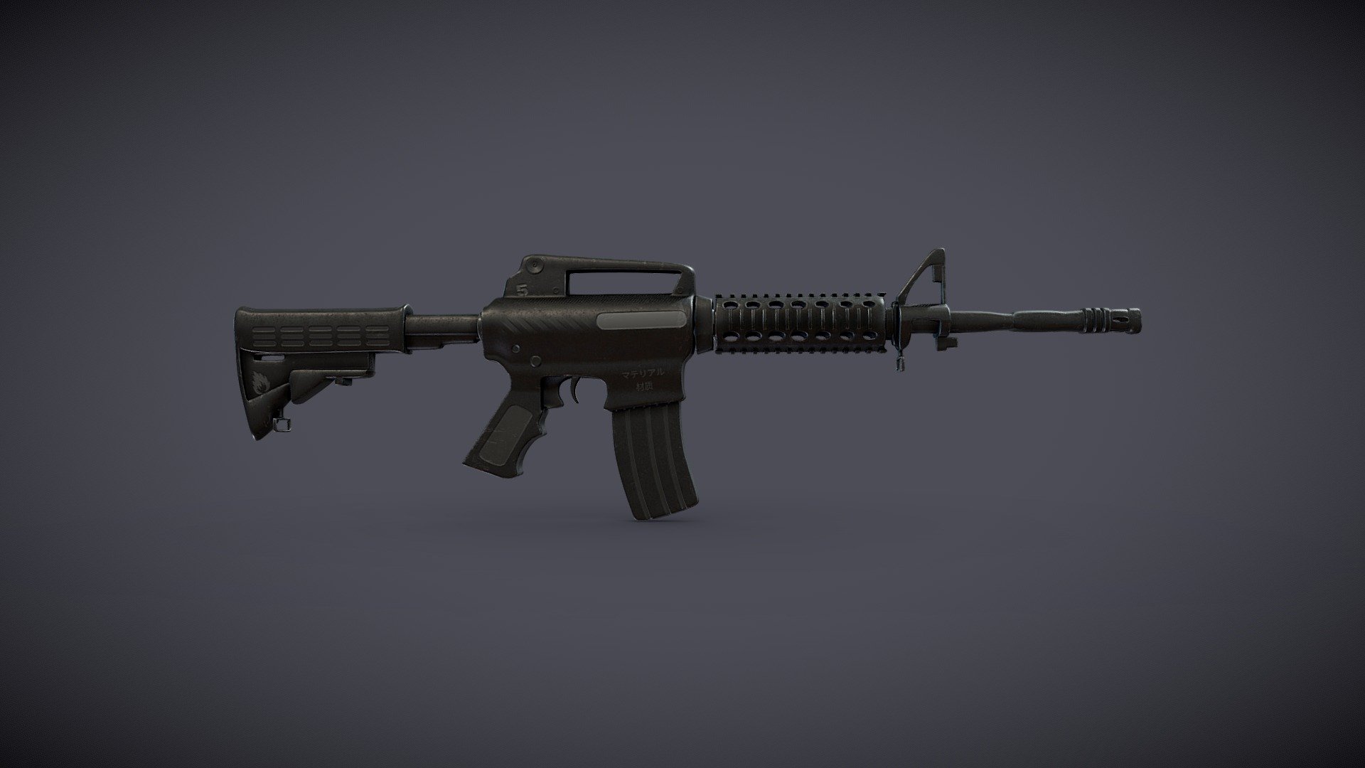 M4 Assault Rifle - 3D model by aleerussi [5e4799b] - Sketchfab