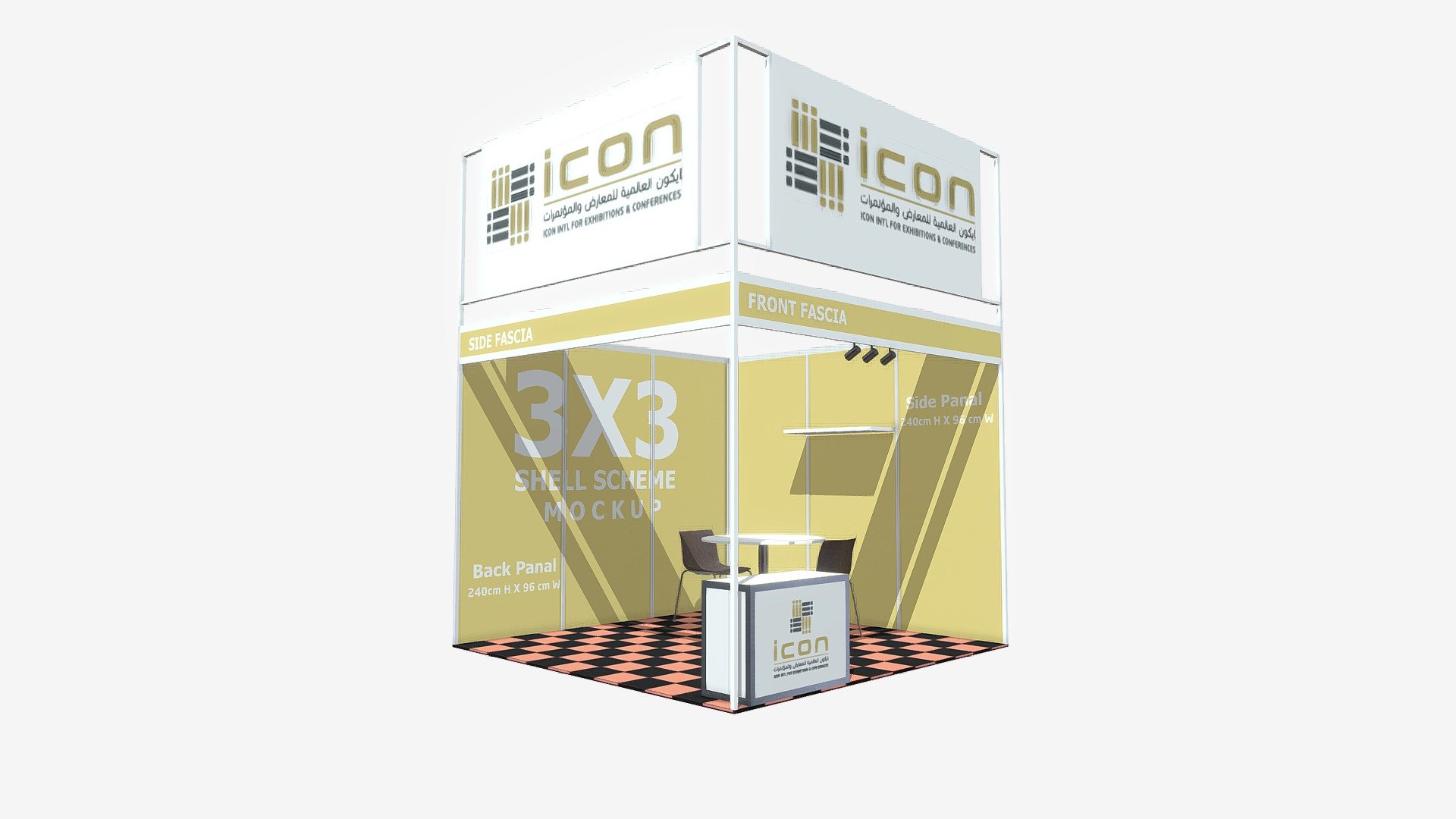 Magzima Booth 3x3 - 3D model by iconexposa [5e88b65] - Sketchfab