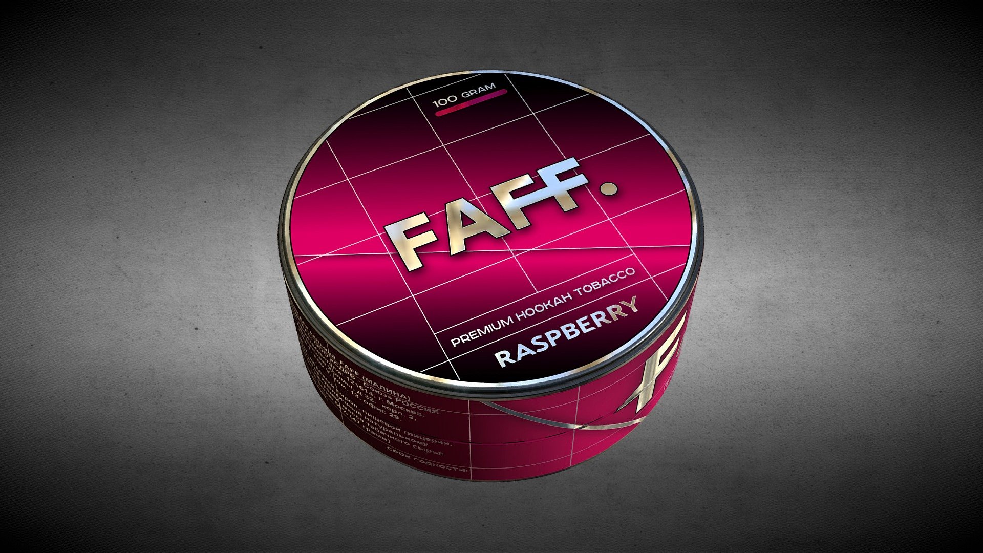 FAFF _FAFF_premium hookah Tobacc_RASPBERRY - 3D model by SNUS.TCHK ...