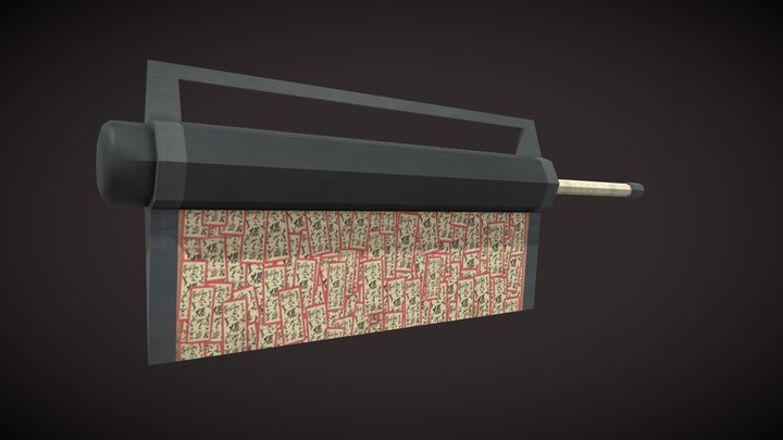 Shibuki 3D models - Sketchfab