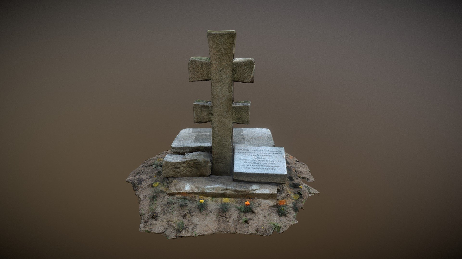 Scanned Stone Cross - Download Free 3D model by BozhidarKN (@bojidarkn ...