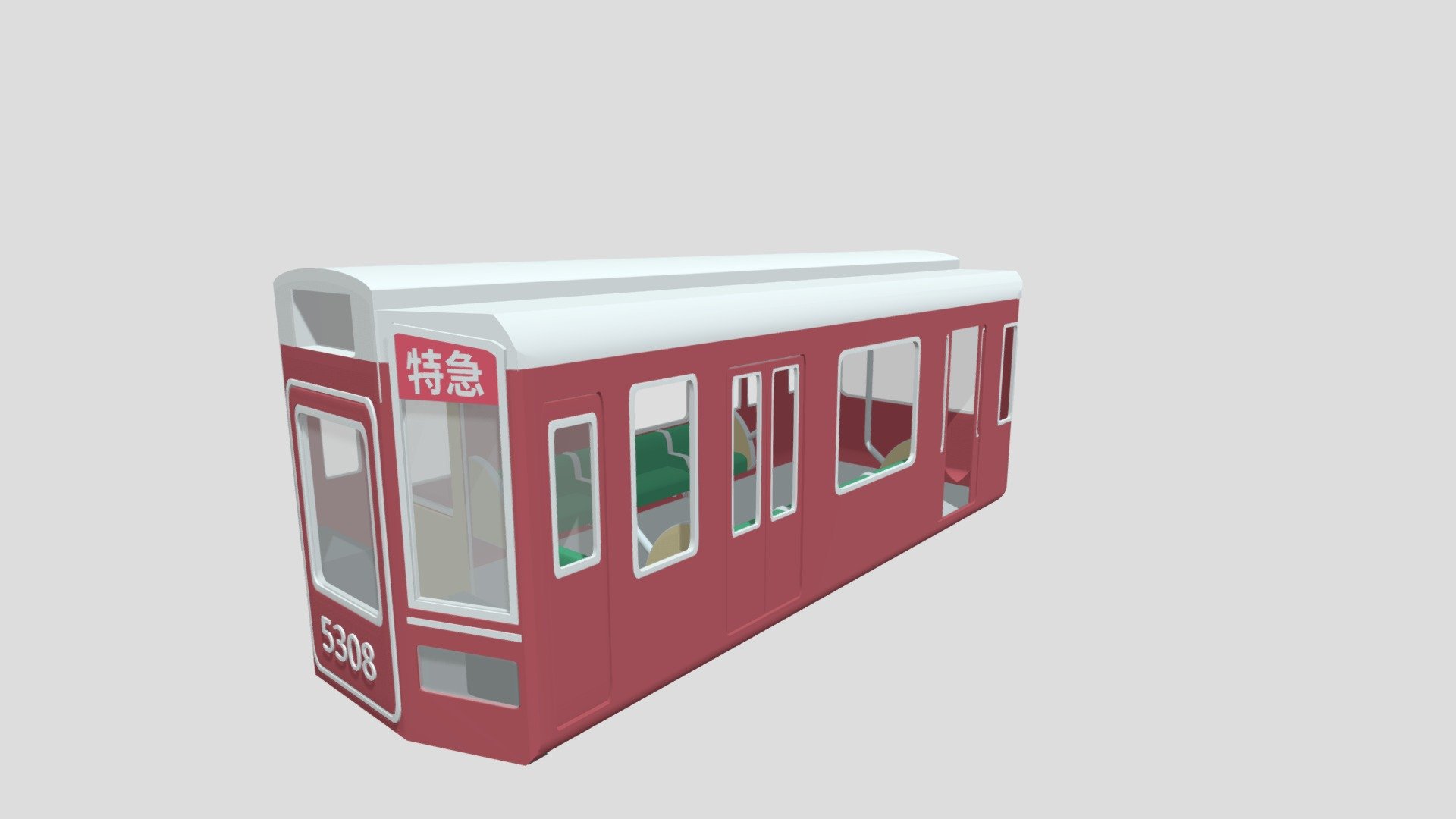 japanese train - 3D model by 3d-hikaru [5f93480] - Sketchfab