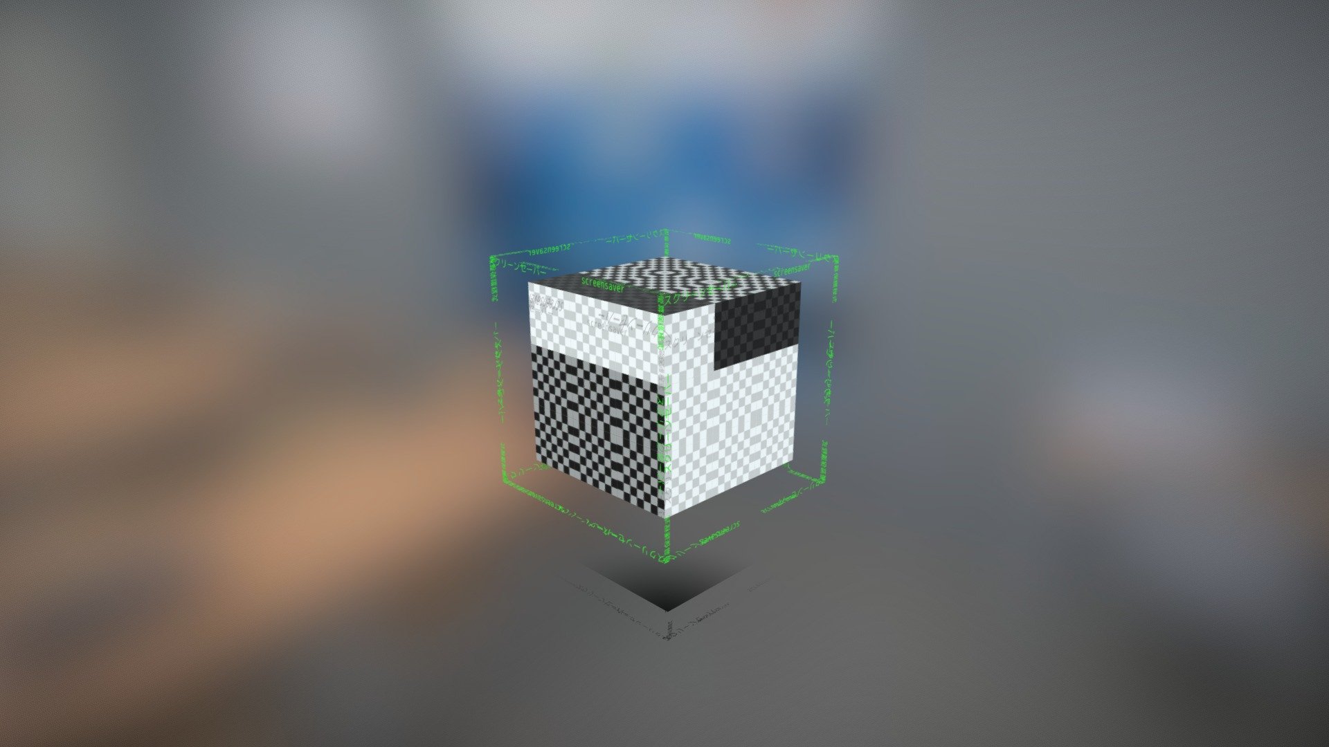 Screensaver - 3D model by EVES38W [5f9ab6e] - Sketchfab