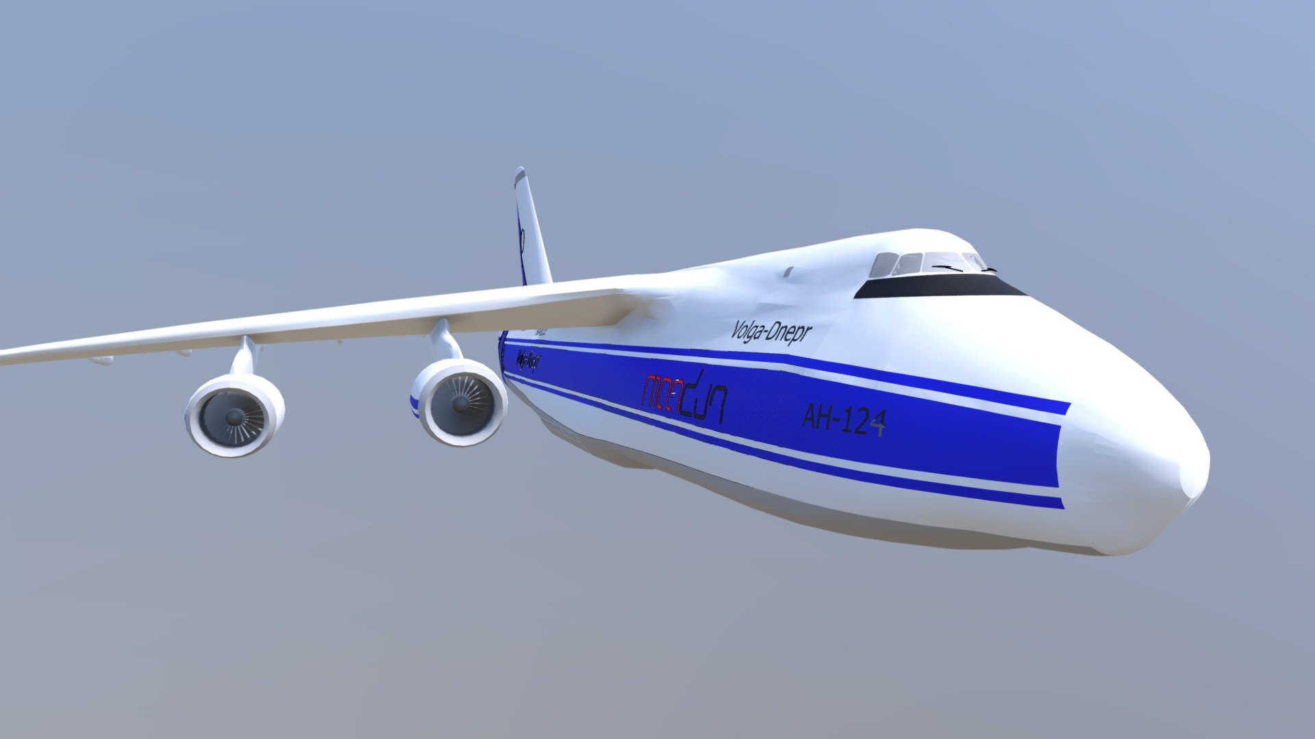 AN-124 - Download Free 3D model by Ford mondeo (@tnikita) [5f9d8da ...