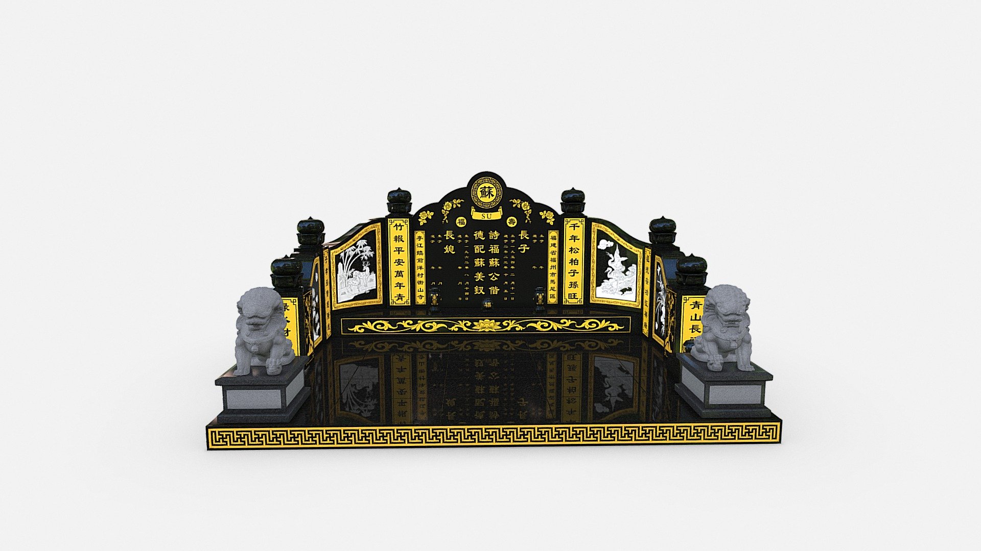 SHI FU SU - 62" high no ribbon version - 3D model by SPEEDWAGON ...