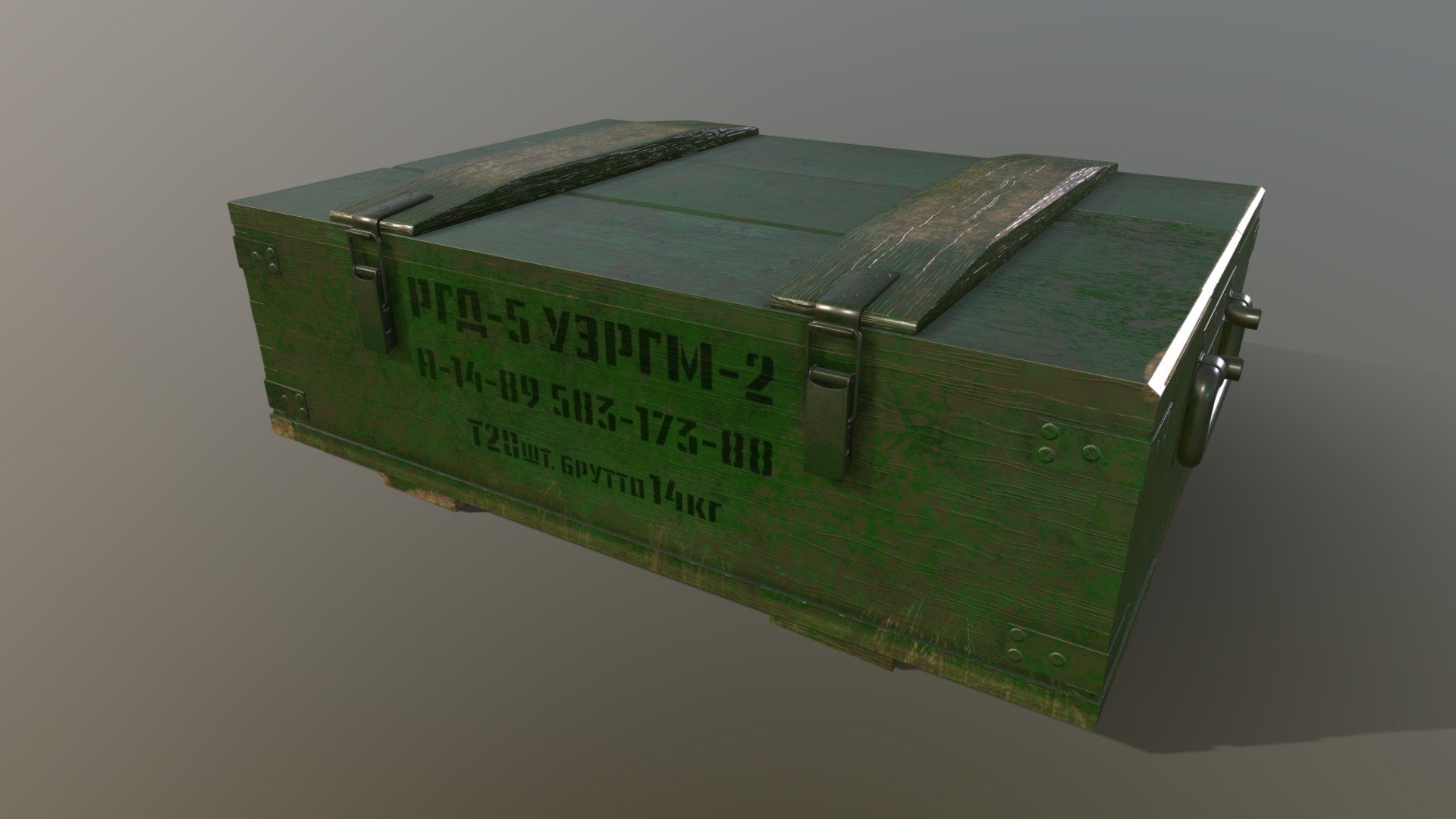 The Soviet grenade box - 3D model by EXTRUD [5ffb65e] - Sketchfab
