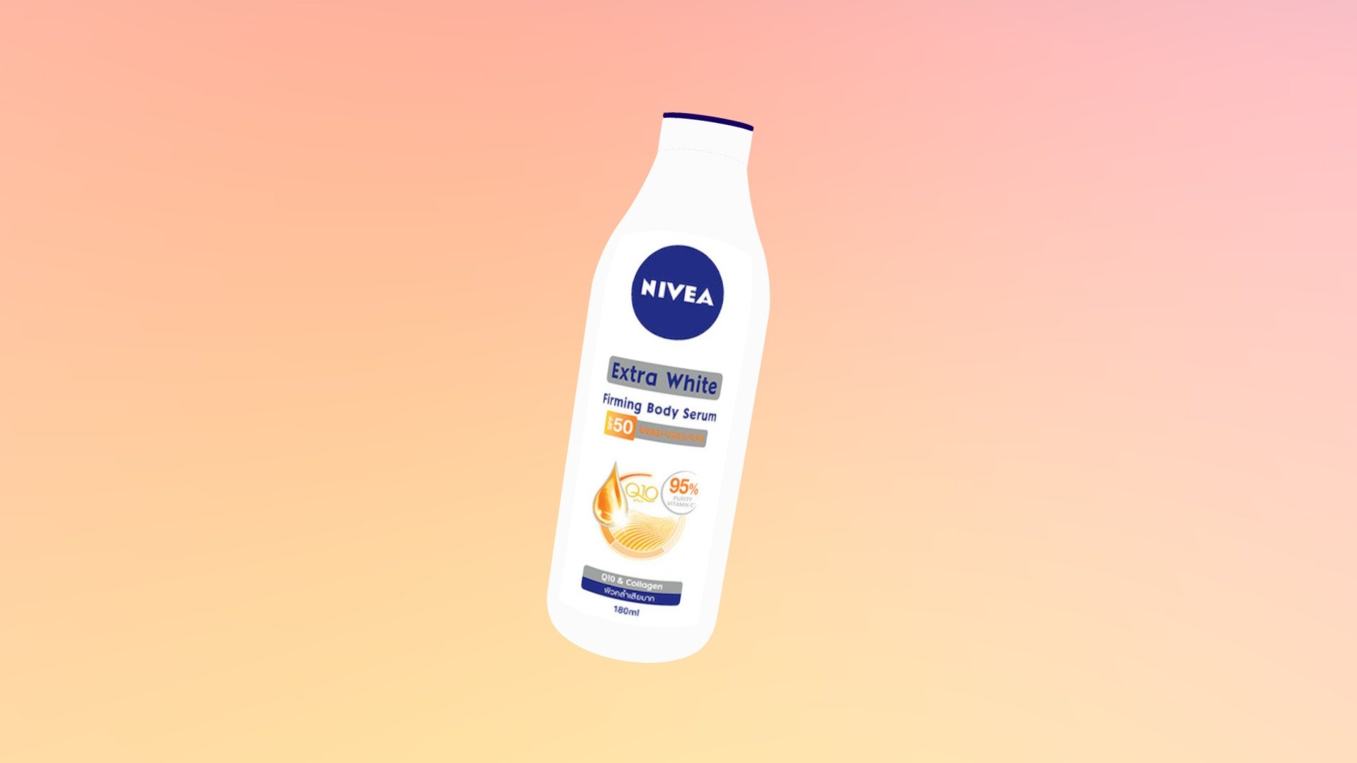 Nivea Body Lotion - Download Free 3D model by Manicat28 [6038267 ...