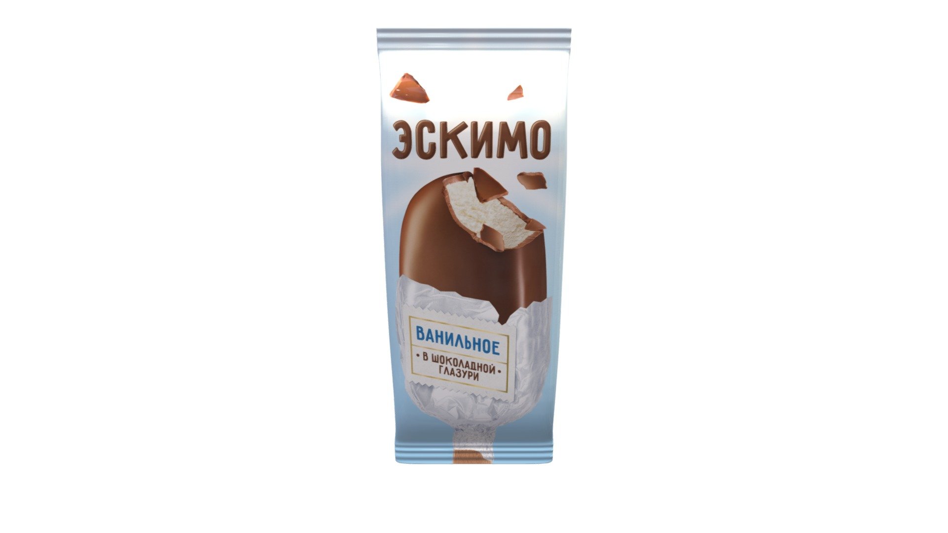 Эскимо - 3D model by Almakaev Rustam (@Almakaev) [60a03fe] - Sketchfab