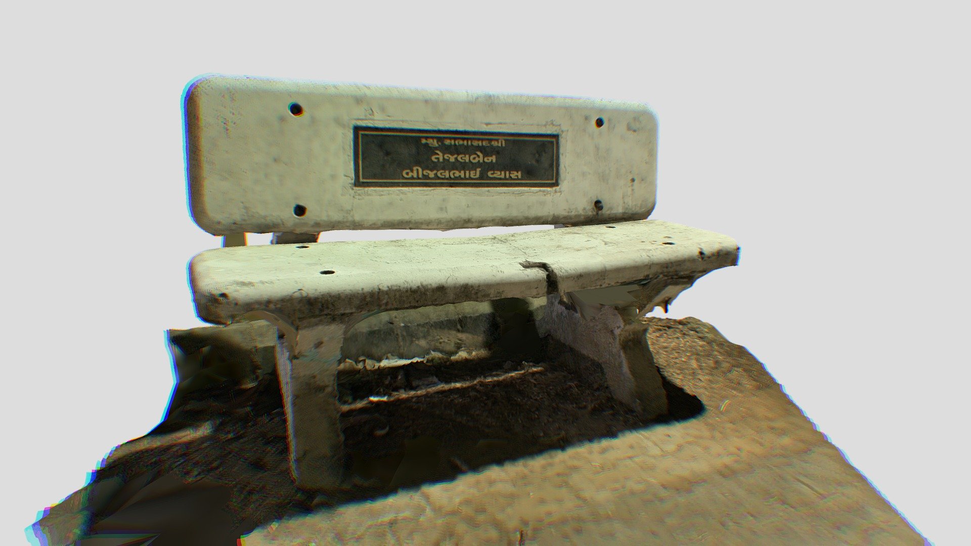 3d Scanned Bench Unreal - Download Free 3D model by Siddharth ...